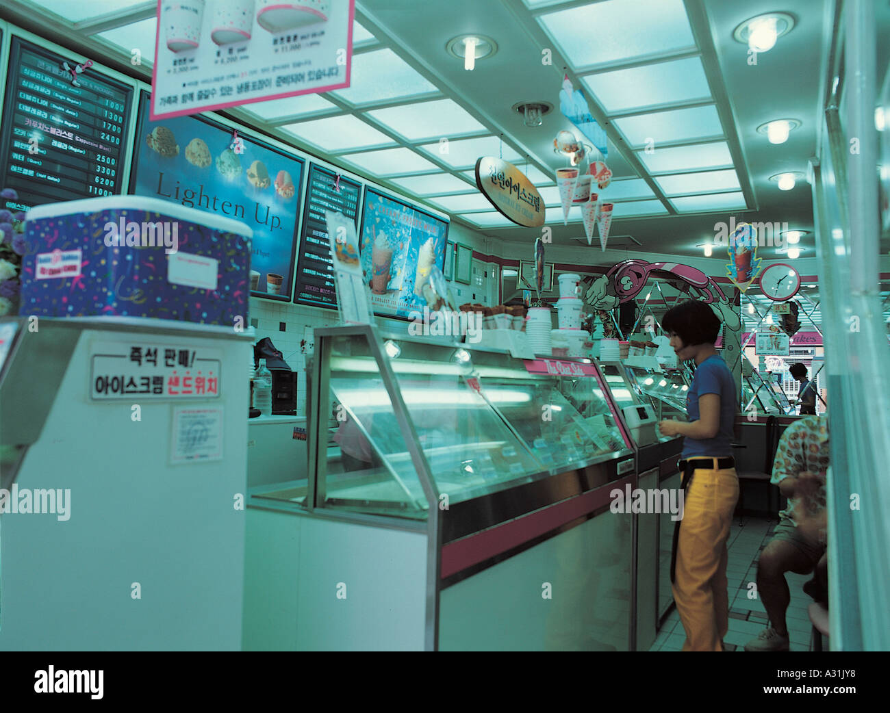 Store,Retail Place,Asian,Asian Ethnicity,Asian and Stock Photo - Alamy