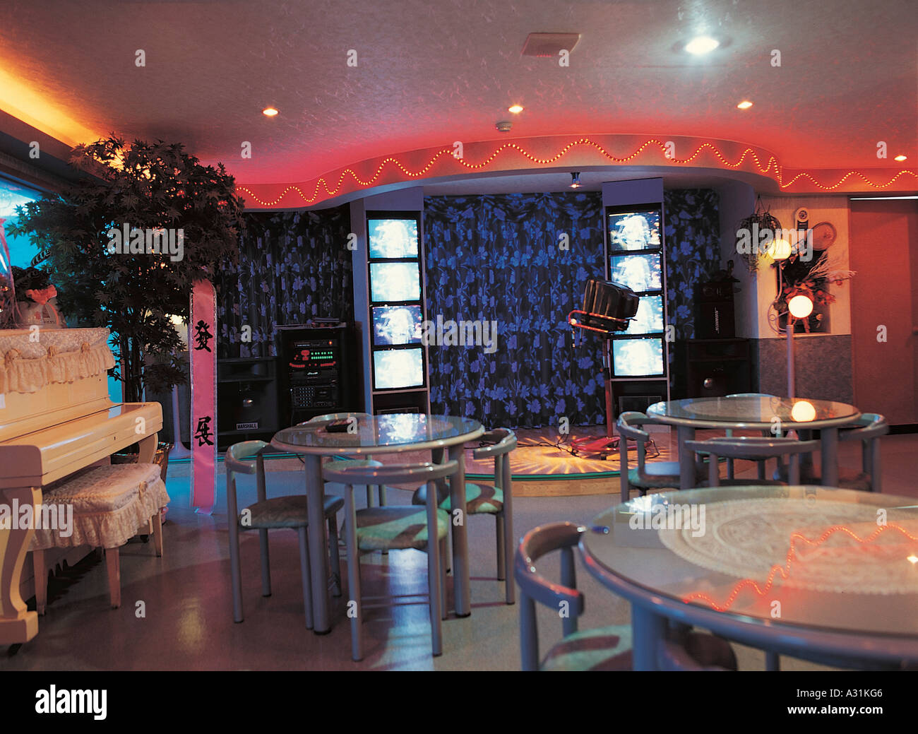 Cafe,Stage,Stage Theater,Commercial Activity,Liquo Stock Photo - Alamy