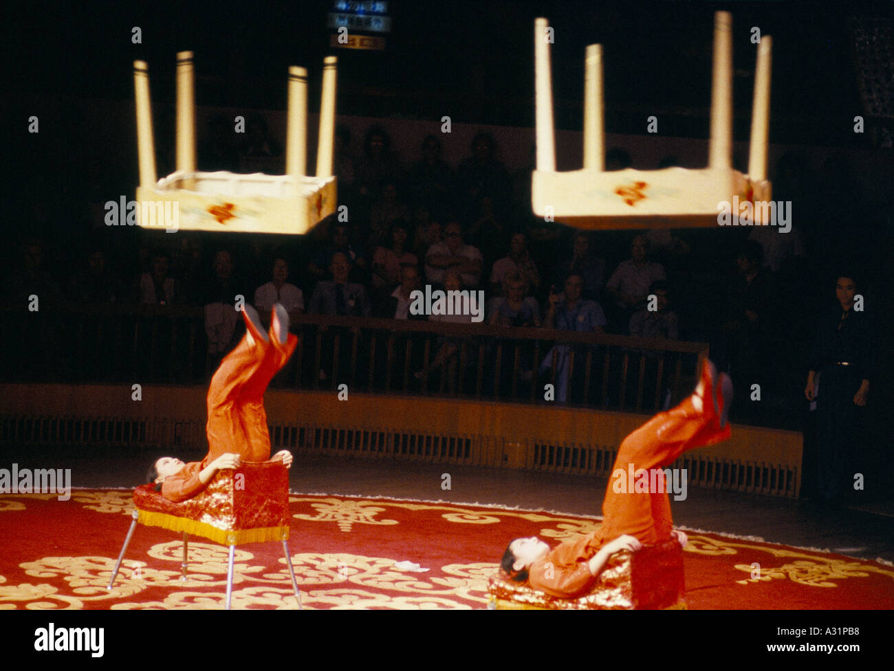 peking circus china Stock Photo - Alamy