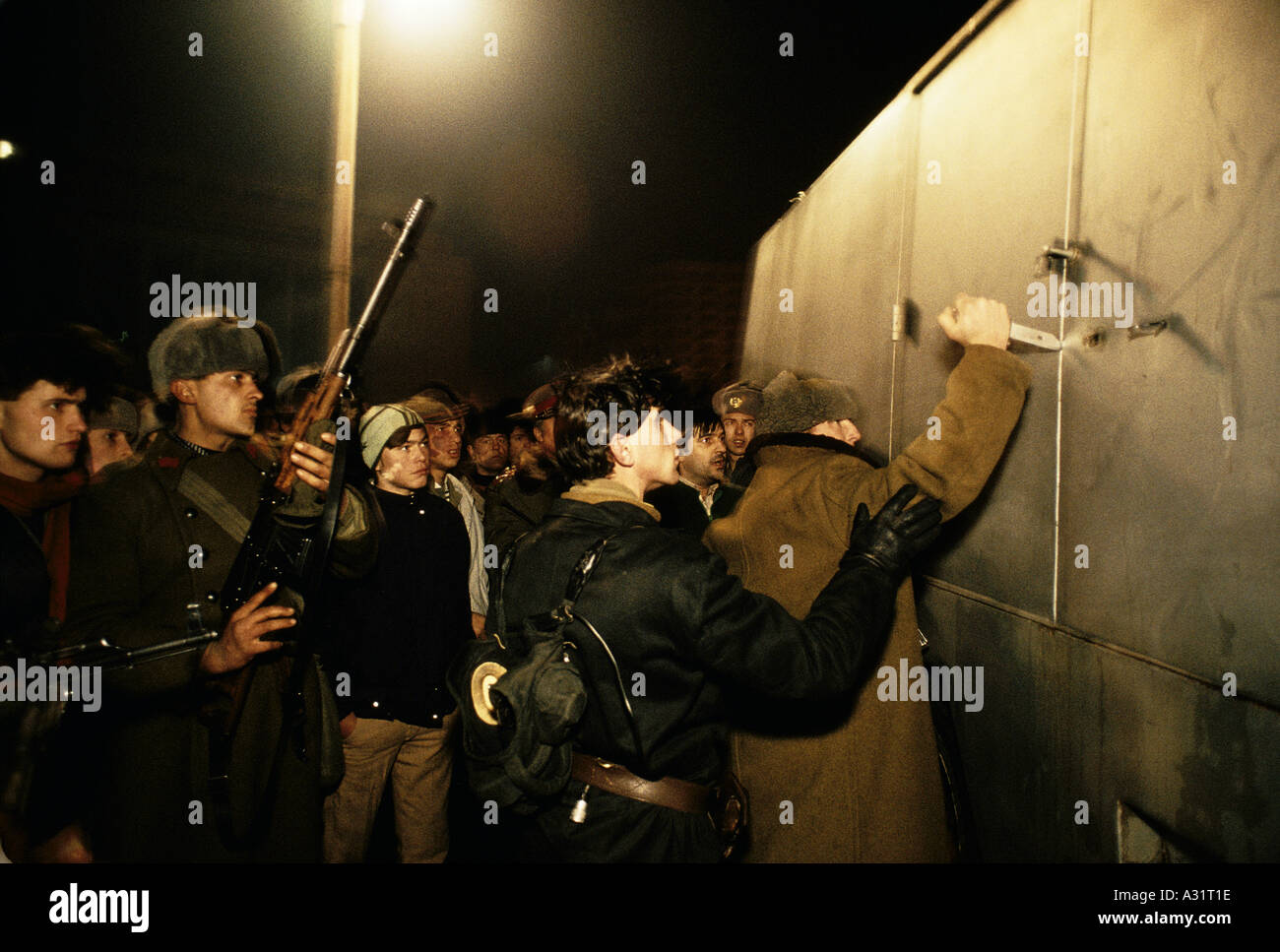 Securitate hi-res stock photography and images - Alamy