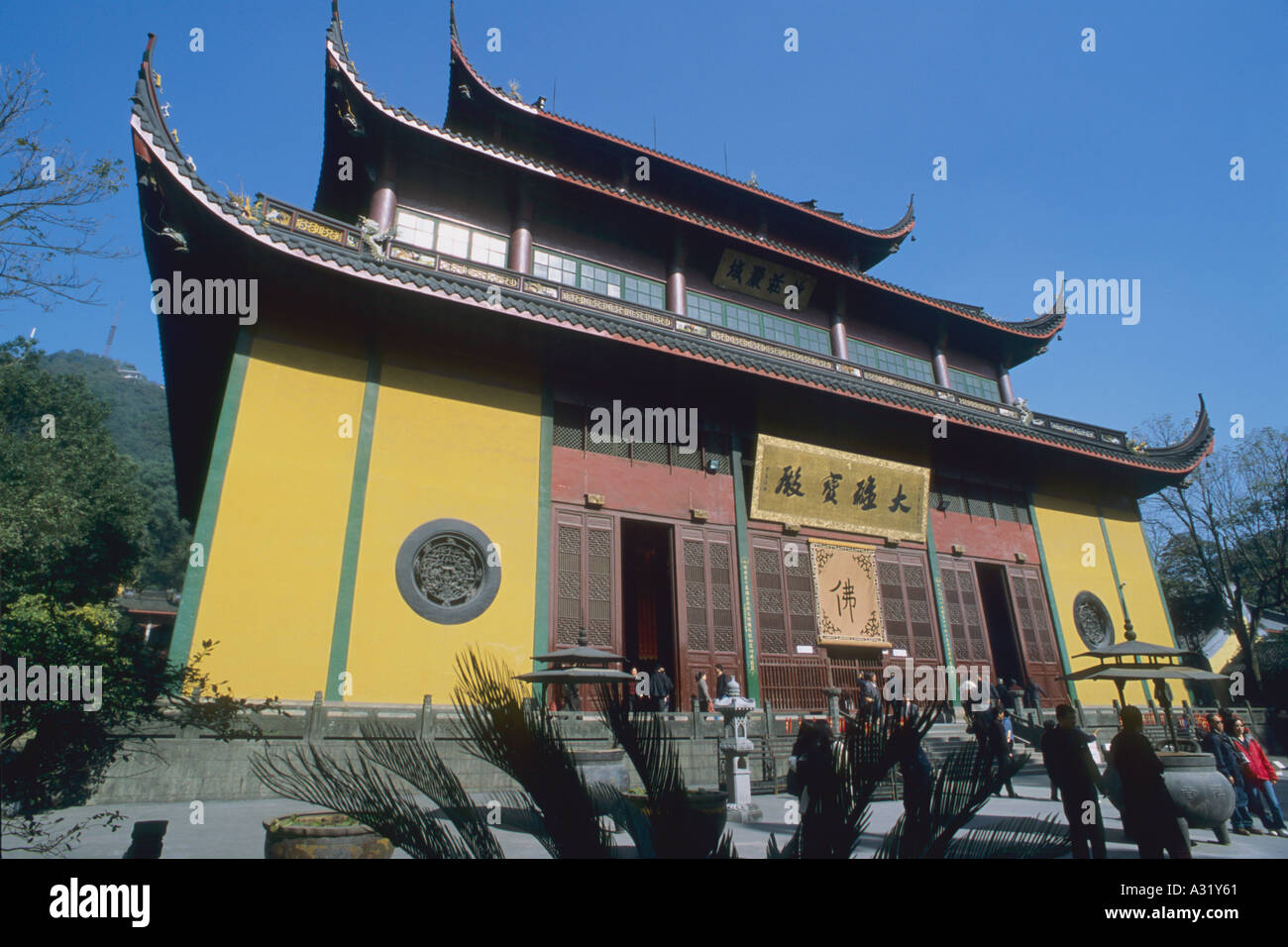 Lingyin temple architecture hi-res stock photography and images - Alamy