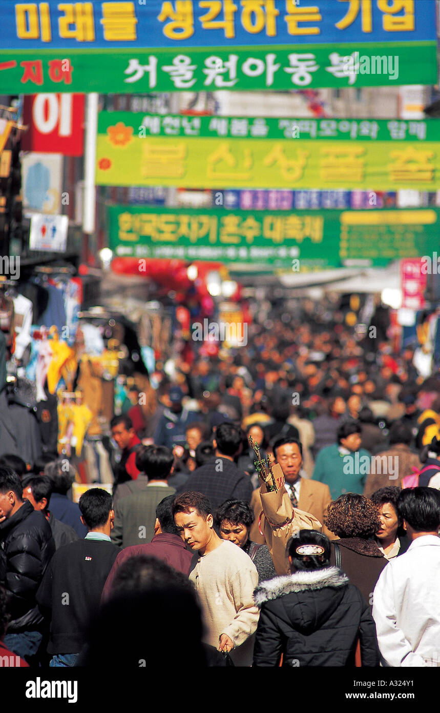 Oriental person people man men person seoul hi-res stock photography ...