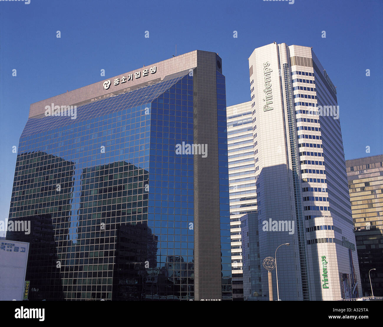 Industrial bank of korea hi-res stock photography and images - Alamy