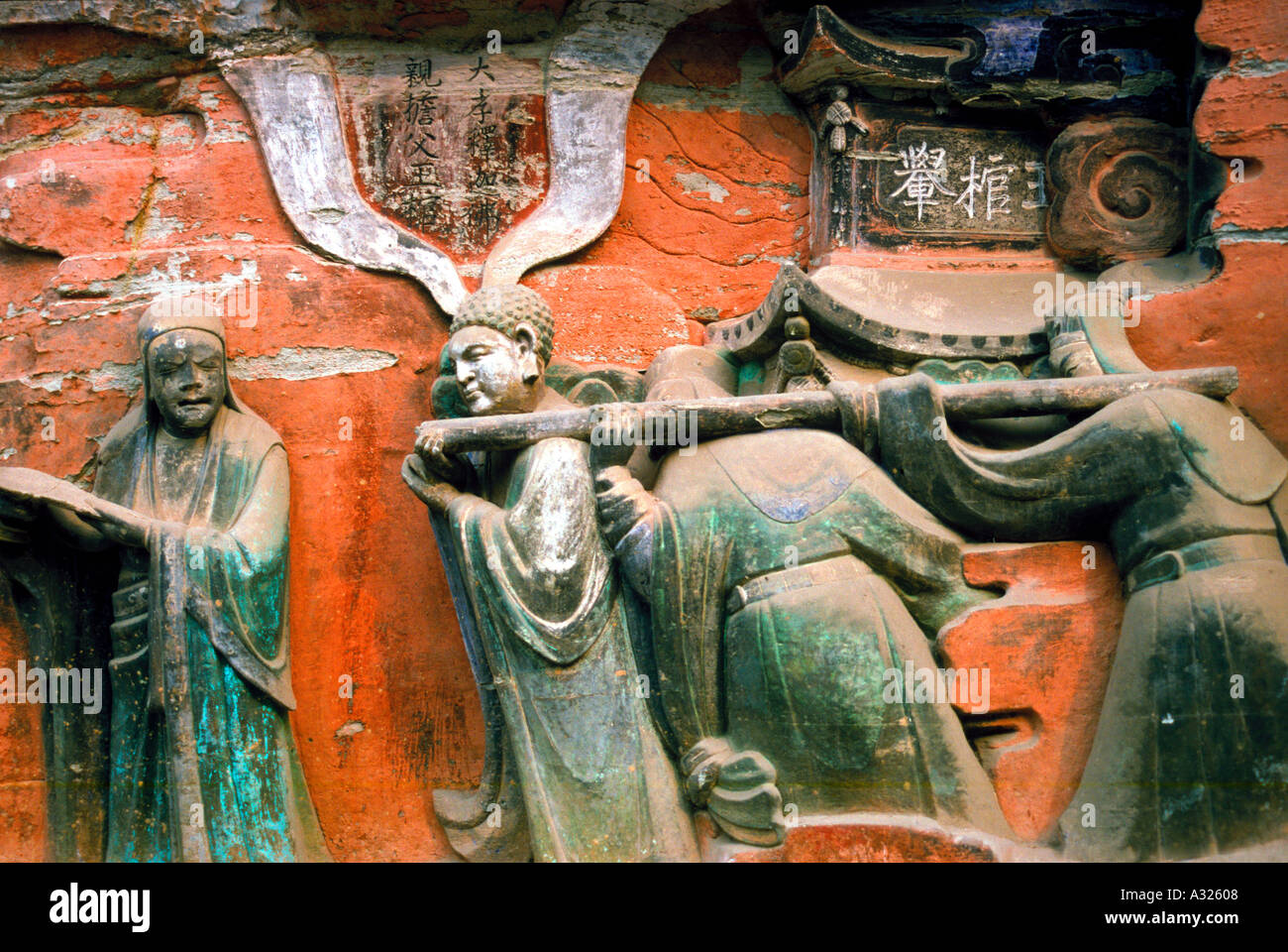 Buddhist cave carvings at Dazu China 5 Stock Photo - Alamy
