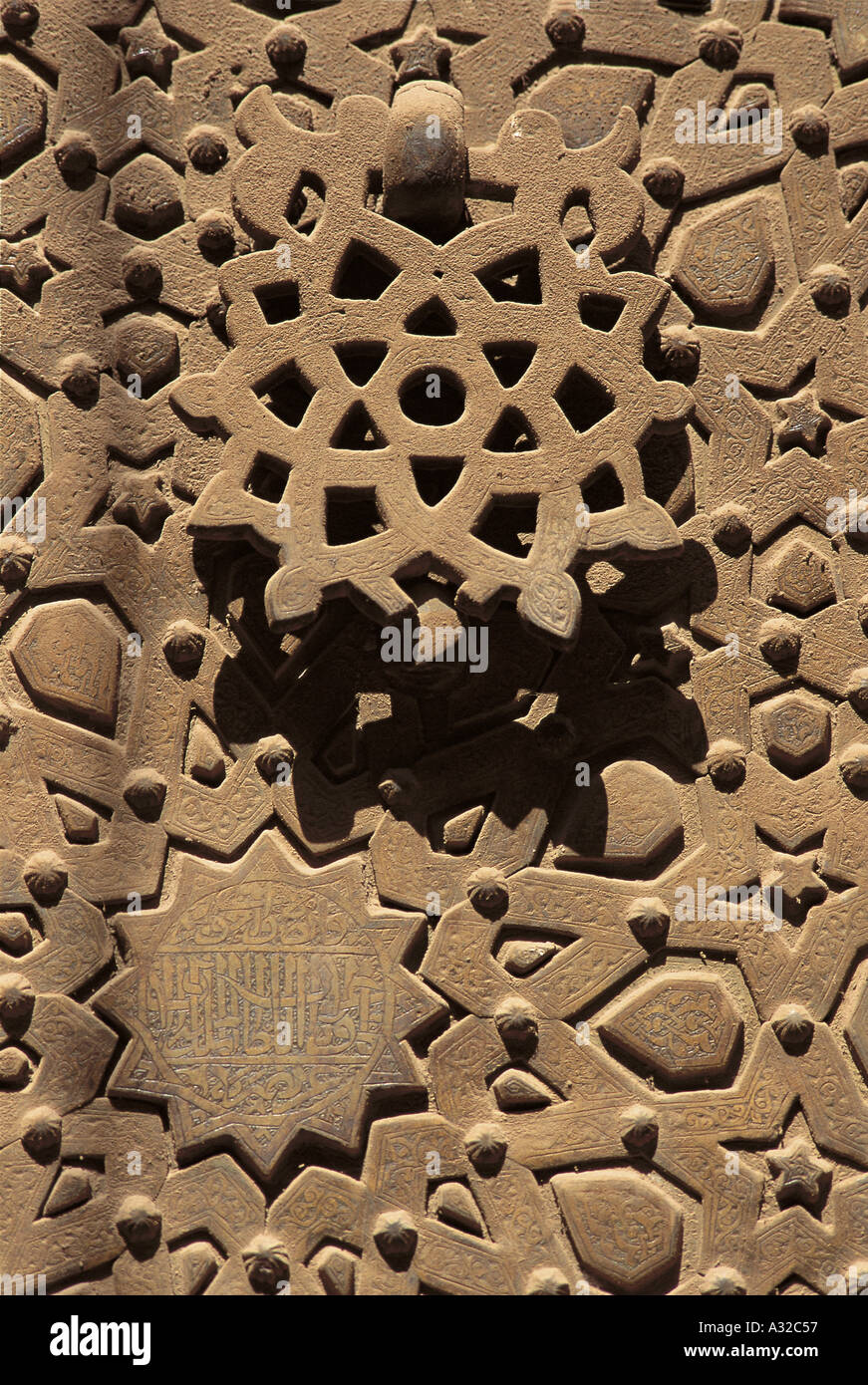 Mosque bronze door knocker al-Ghouri Mosque Cairo Egypt Stock Photo - Alamy