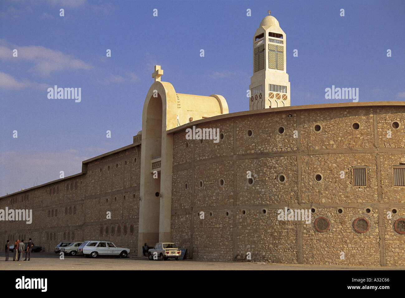 Monastery of St Macarius, Wadi Natrun, Egypt, 1980 Stock Photo - Alamy