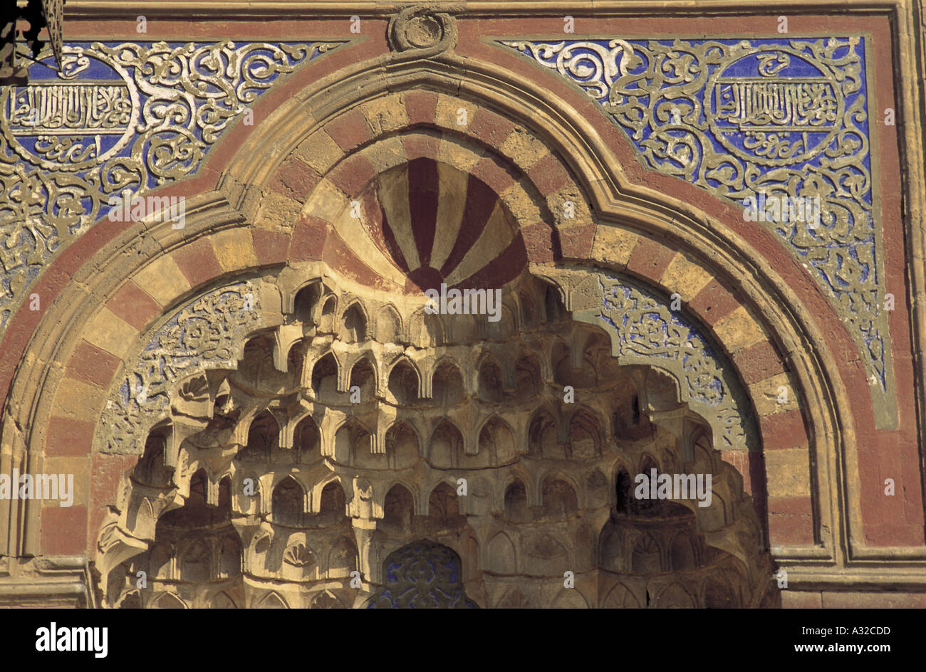Detail of vaulted Mameluk portal of the Mausoleum of Sultan Barquq ...