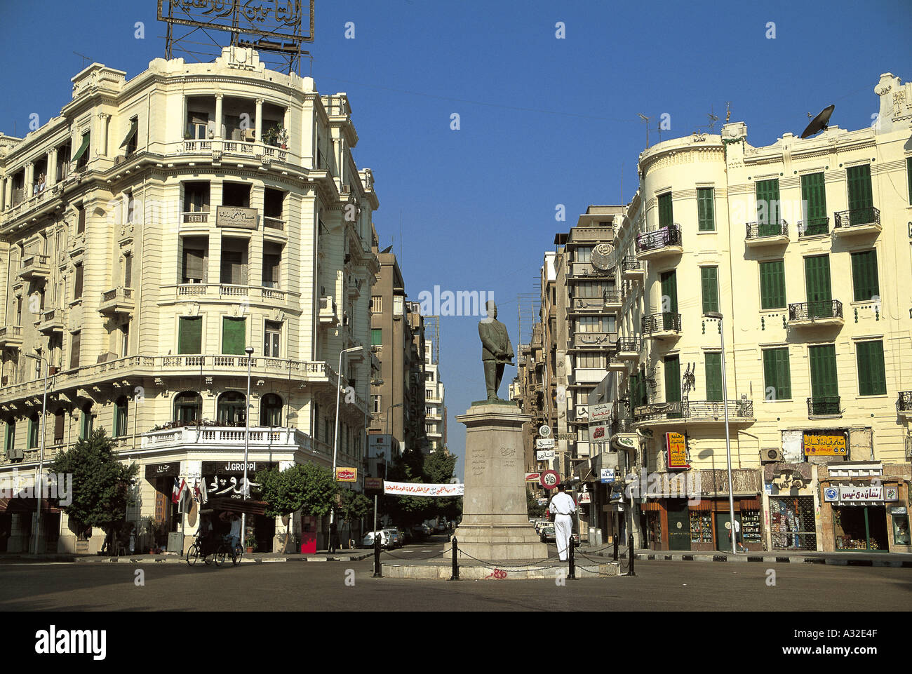 Eqyptian restaurant hi-res stock photography and images - Alamy