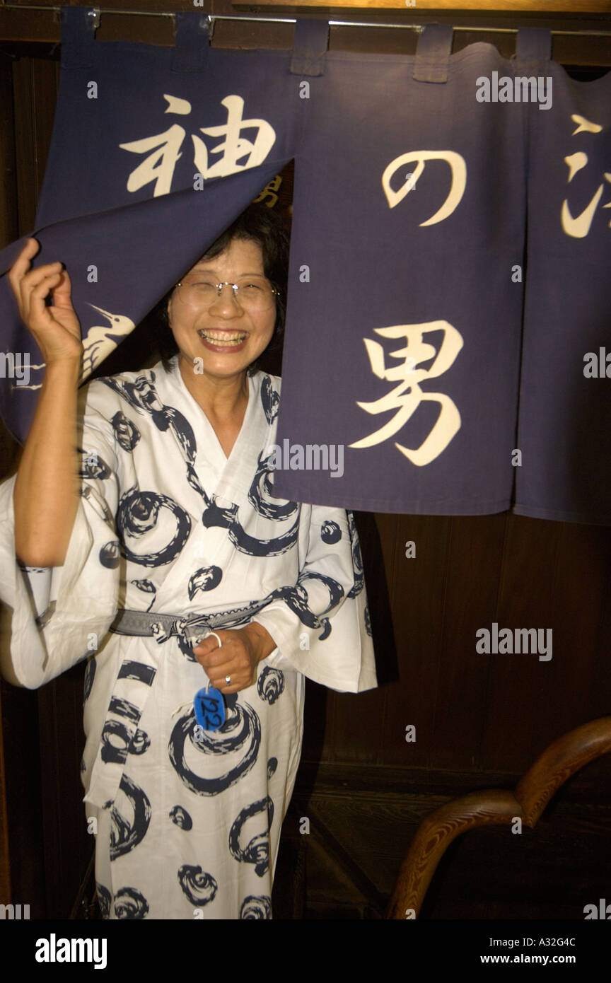 lady coming out of men s changing room hotspring resort Matsuyama Japan ...