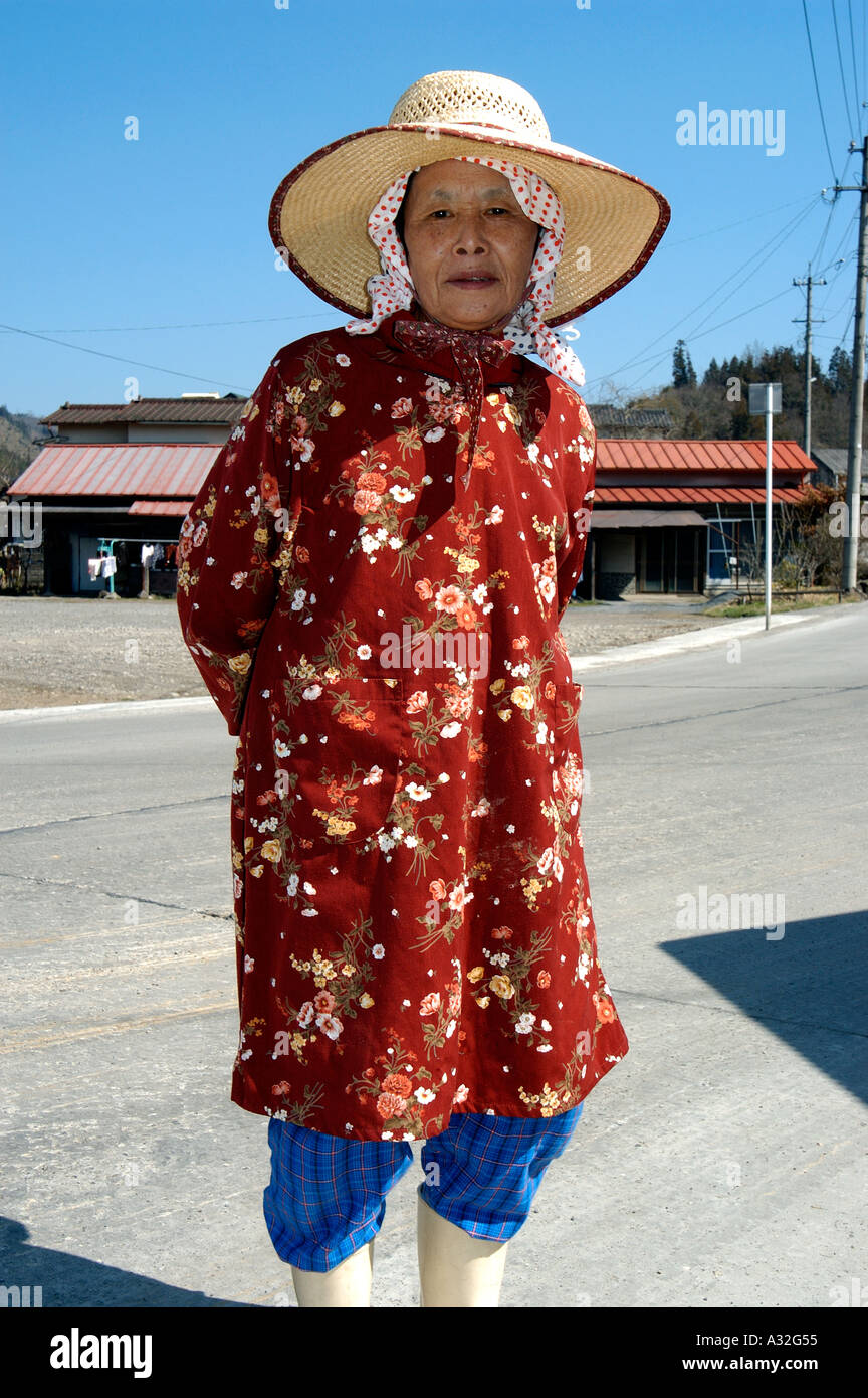 rural lady in traditional clothes Oita Japan Stock Photo - Alamy