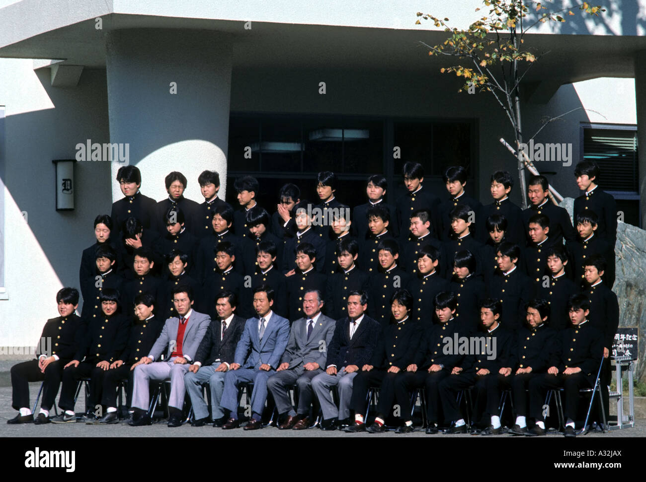 Teacher class japan hi-res stock photography and images - Alamy