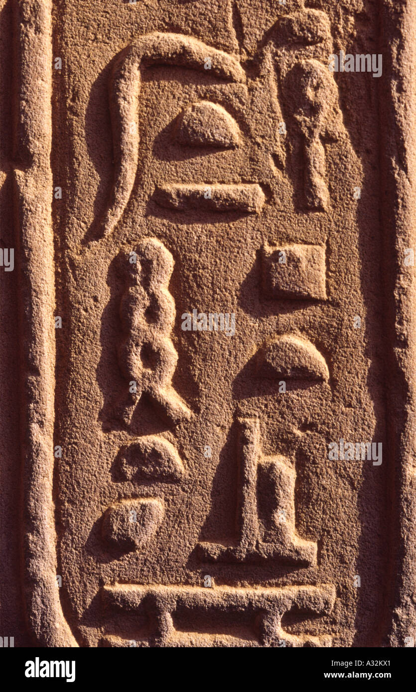 Hieroglyphic stone tablet in ancient Isis temple ruins, Philae Island ...