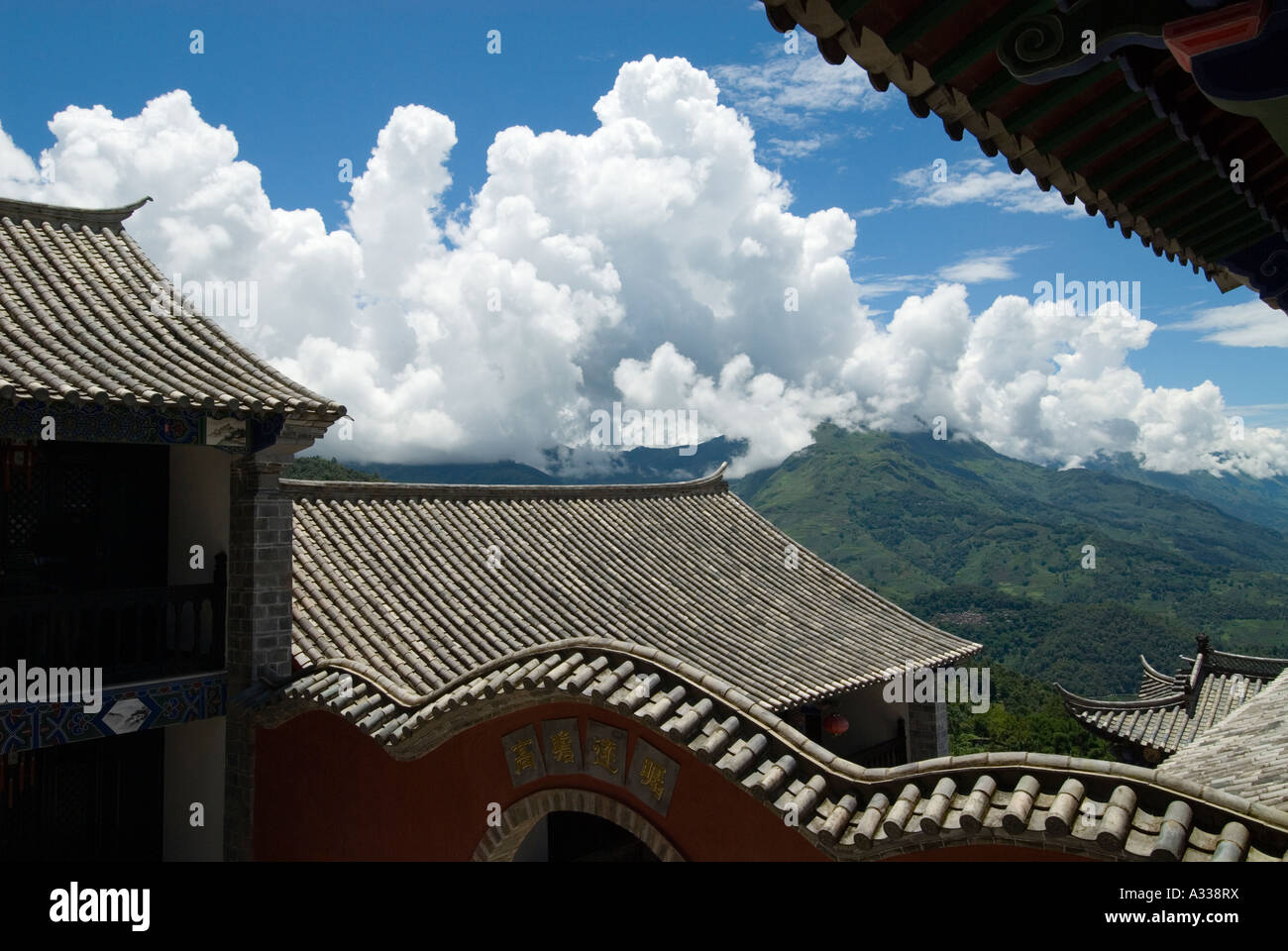 Undulating Roof High Resolution Stock Photography and Images - Alamy