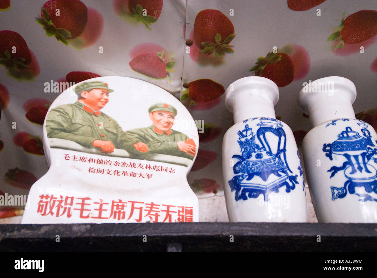 Qingkou Village shop sells cultural revolution era plate Mao Zedong L ...