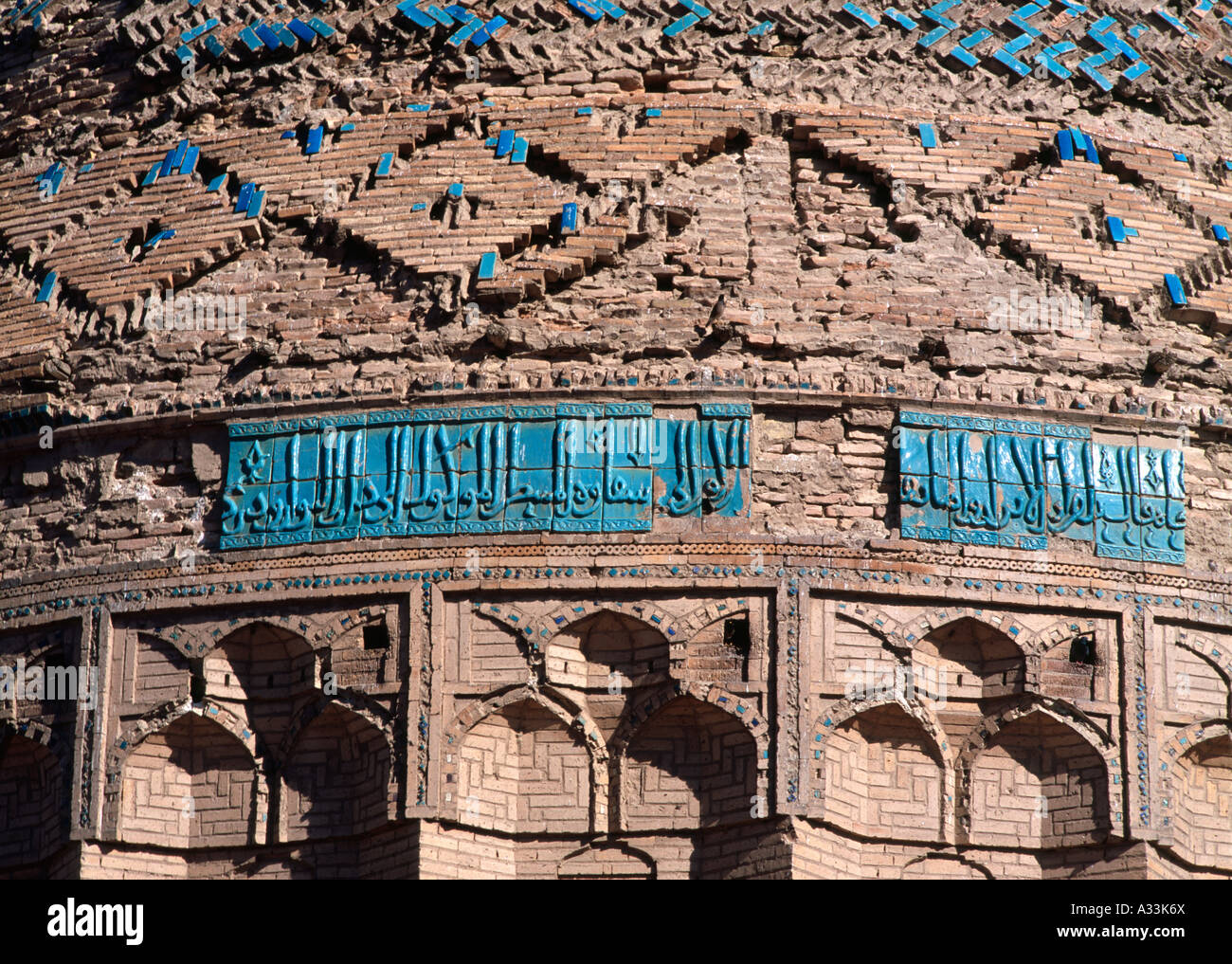 Gurganj hi-res stock photography and images - Alamy