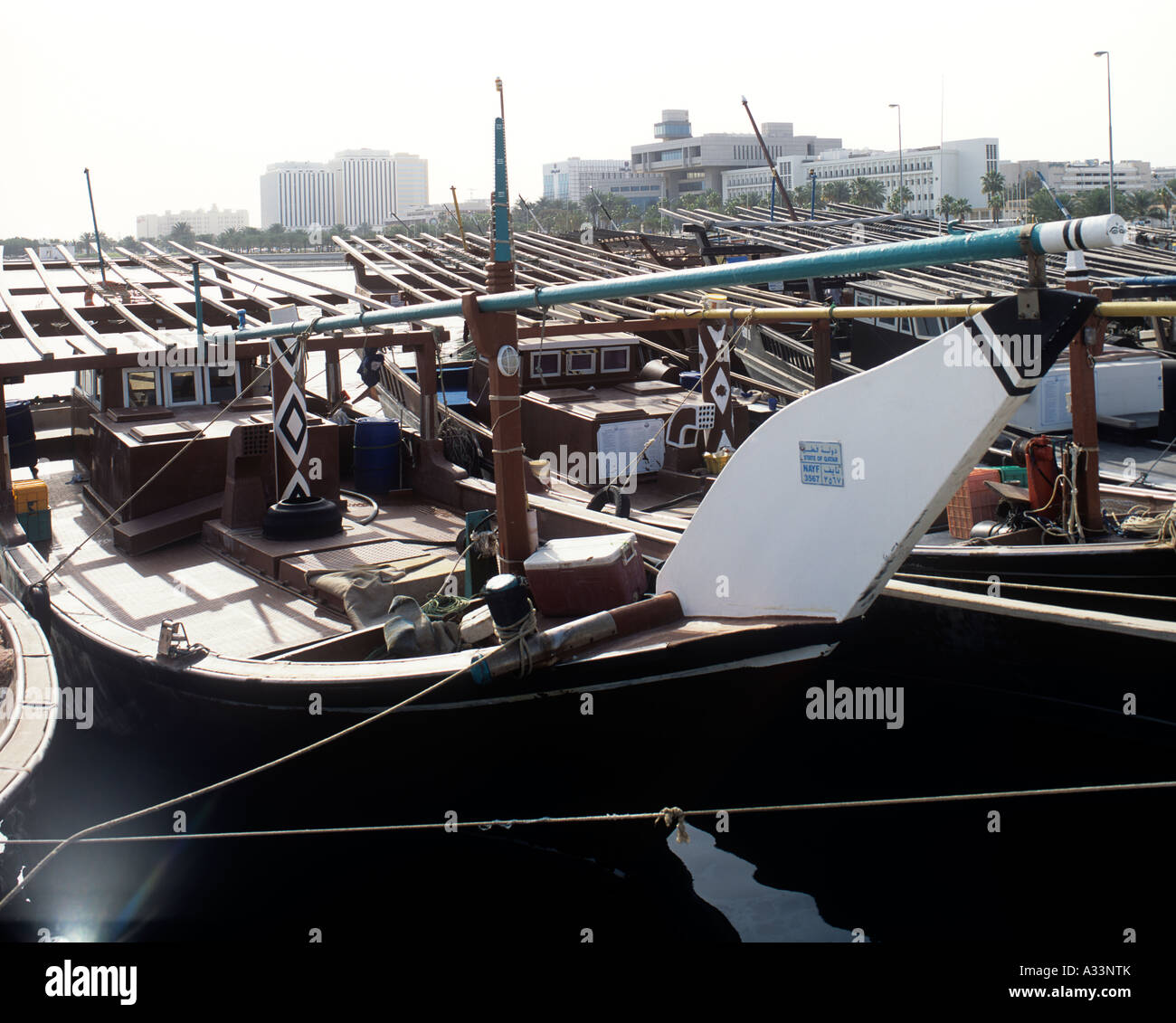 Qatar doha ad dawhah fishing boat hi-res stock photography and images ...