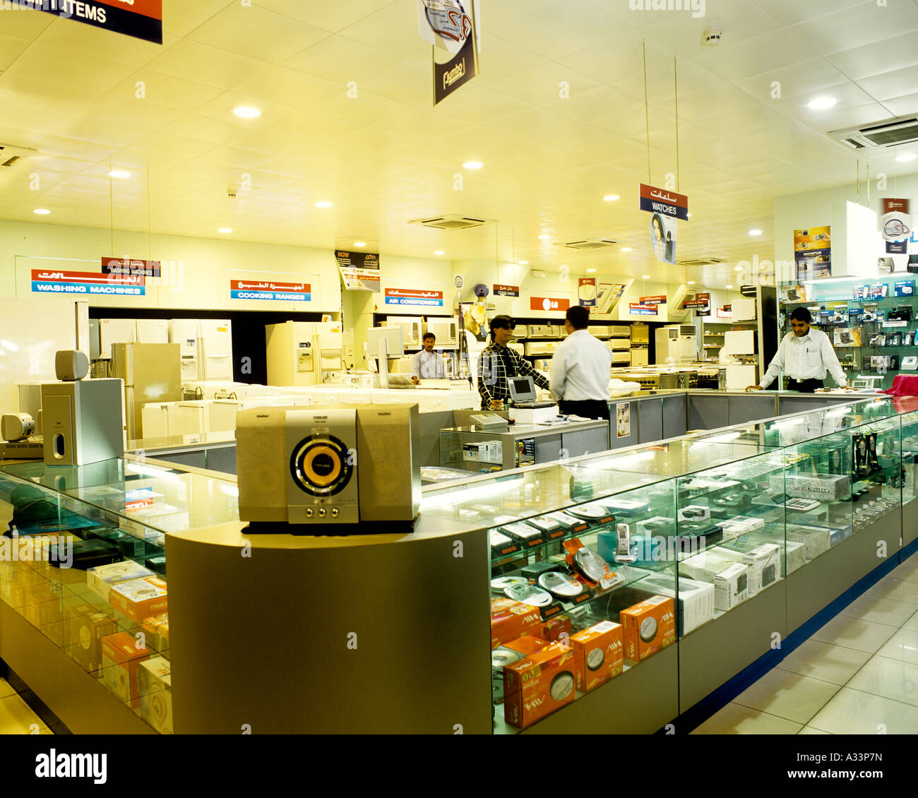 A SHOP SELLING ELECTRONIC GOODS IN DOHA QATAR Stock Photo - Alamy