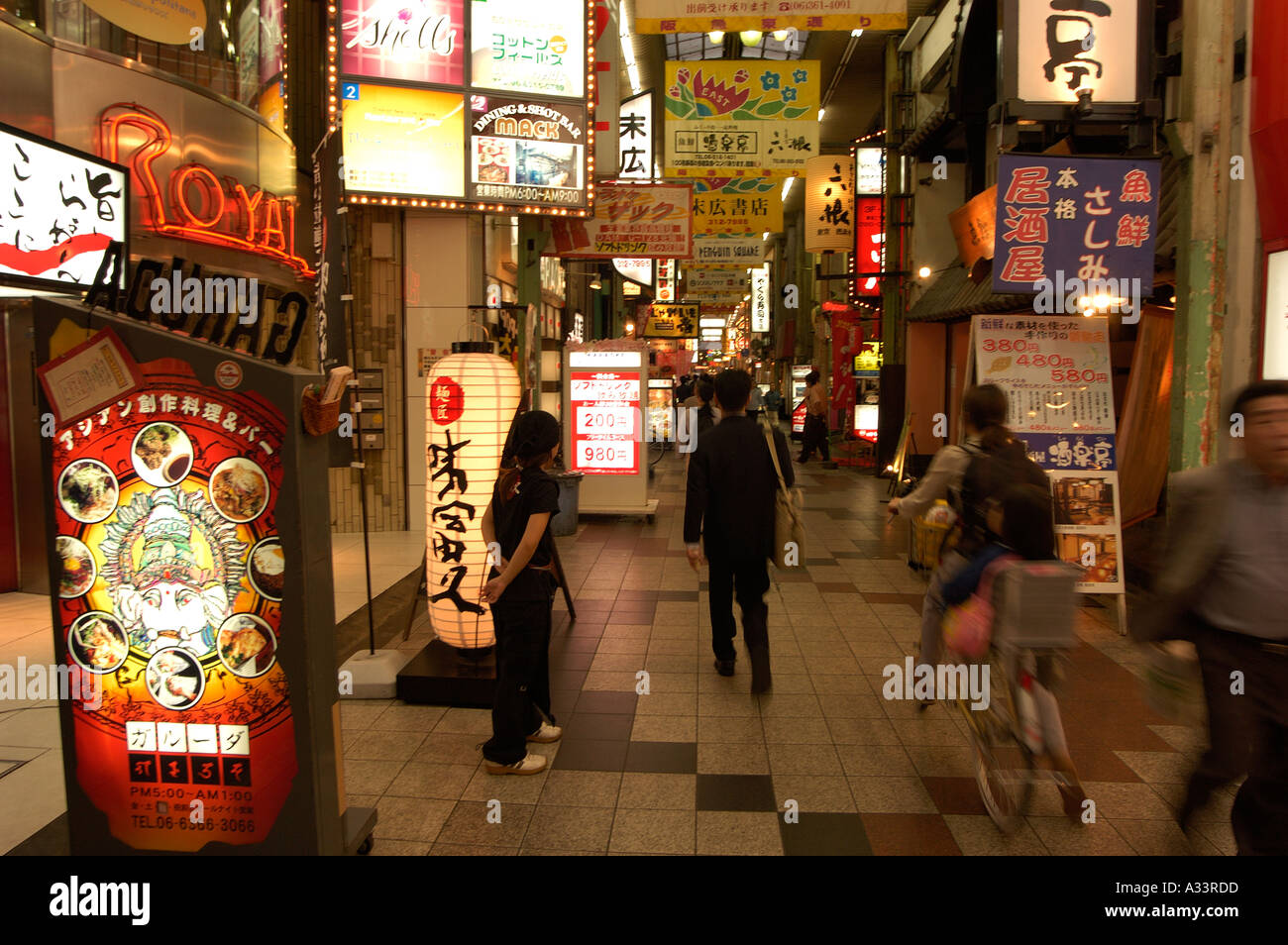 entertainment district Osaka Japan Stock Photo - Alamy