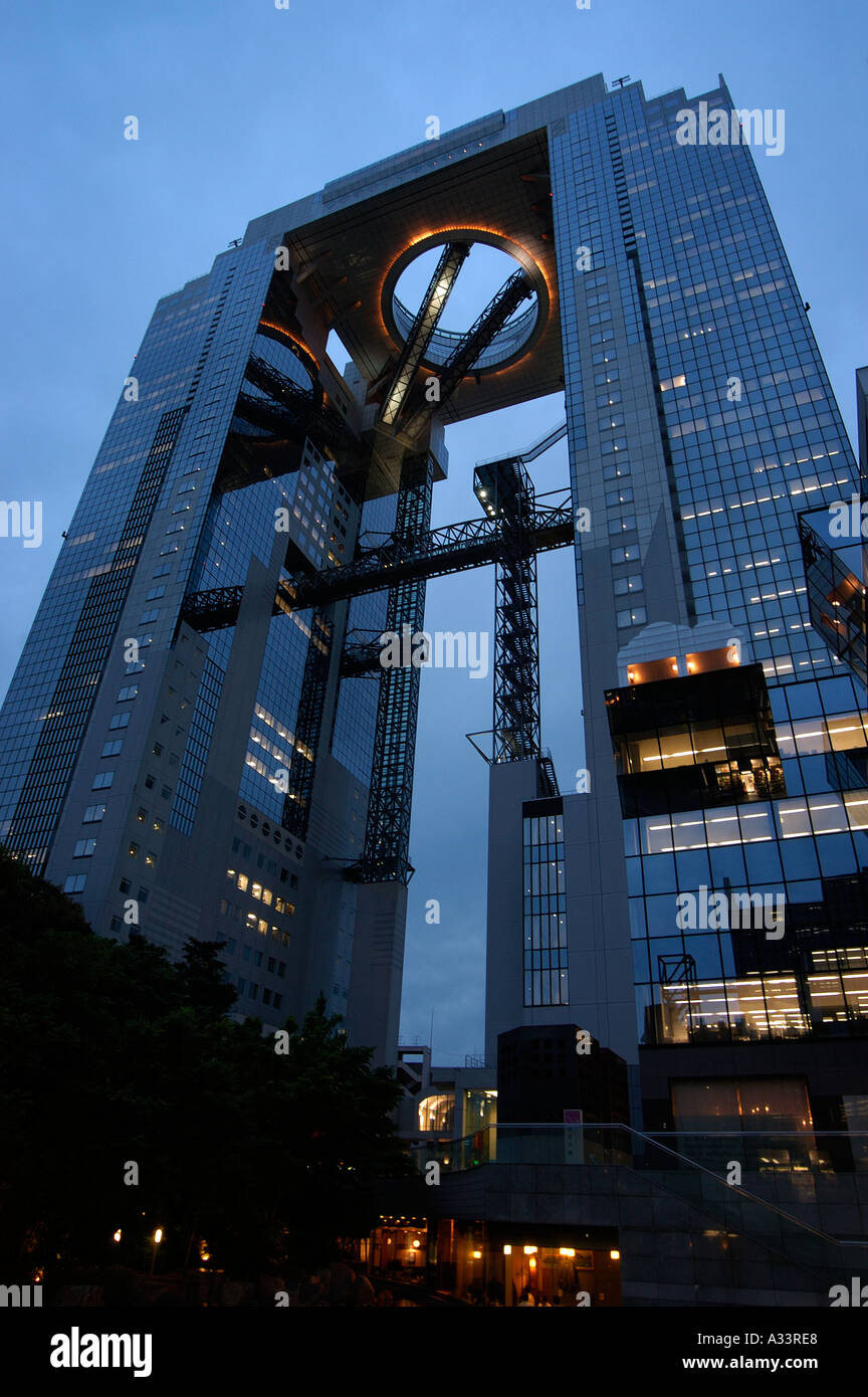 Shin umeda city osaka hi-res stock photography and images - Alamy