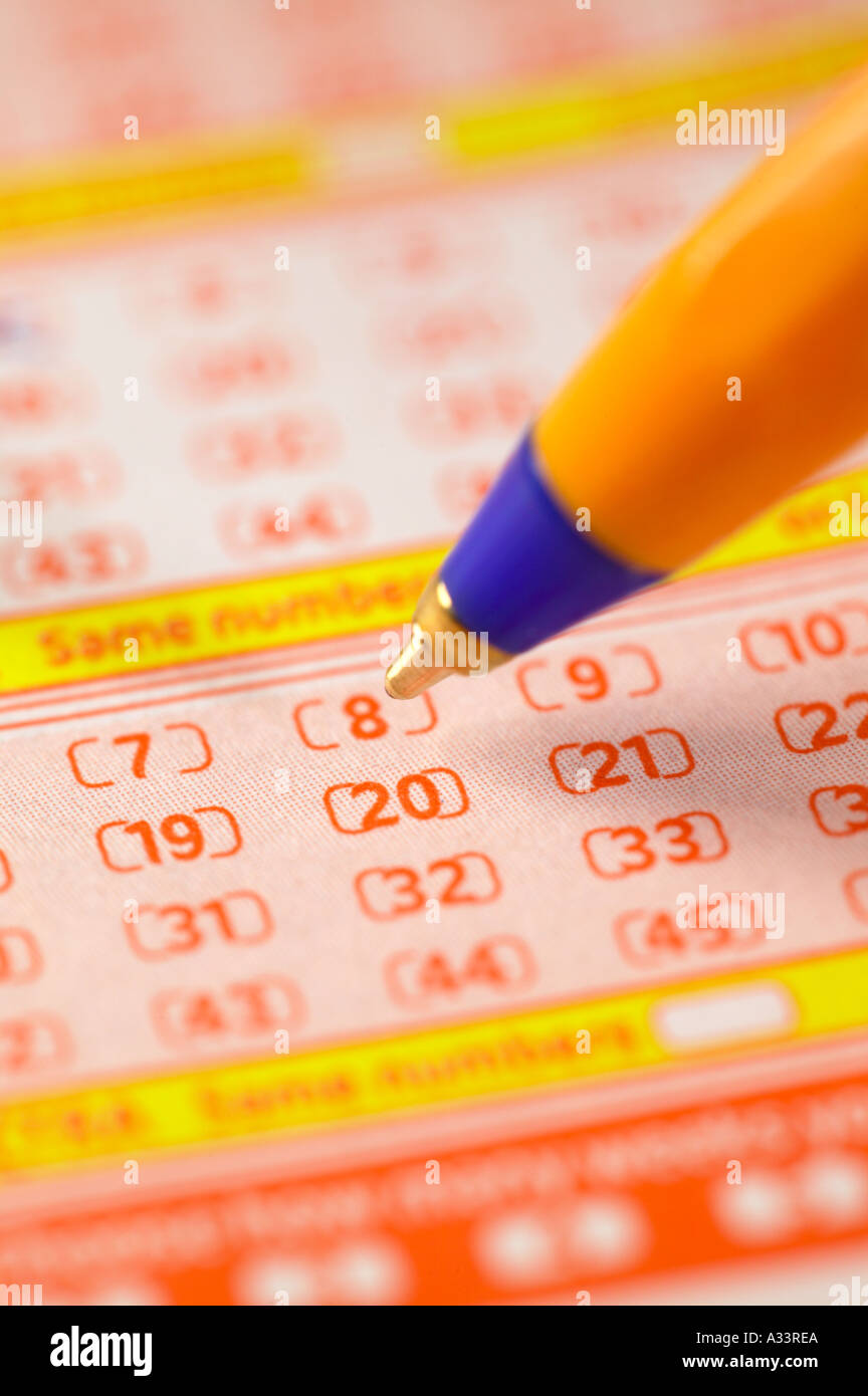 Entry form hi-res stock photography and images - Alamy