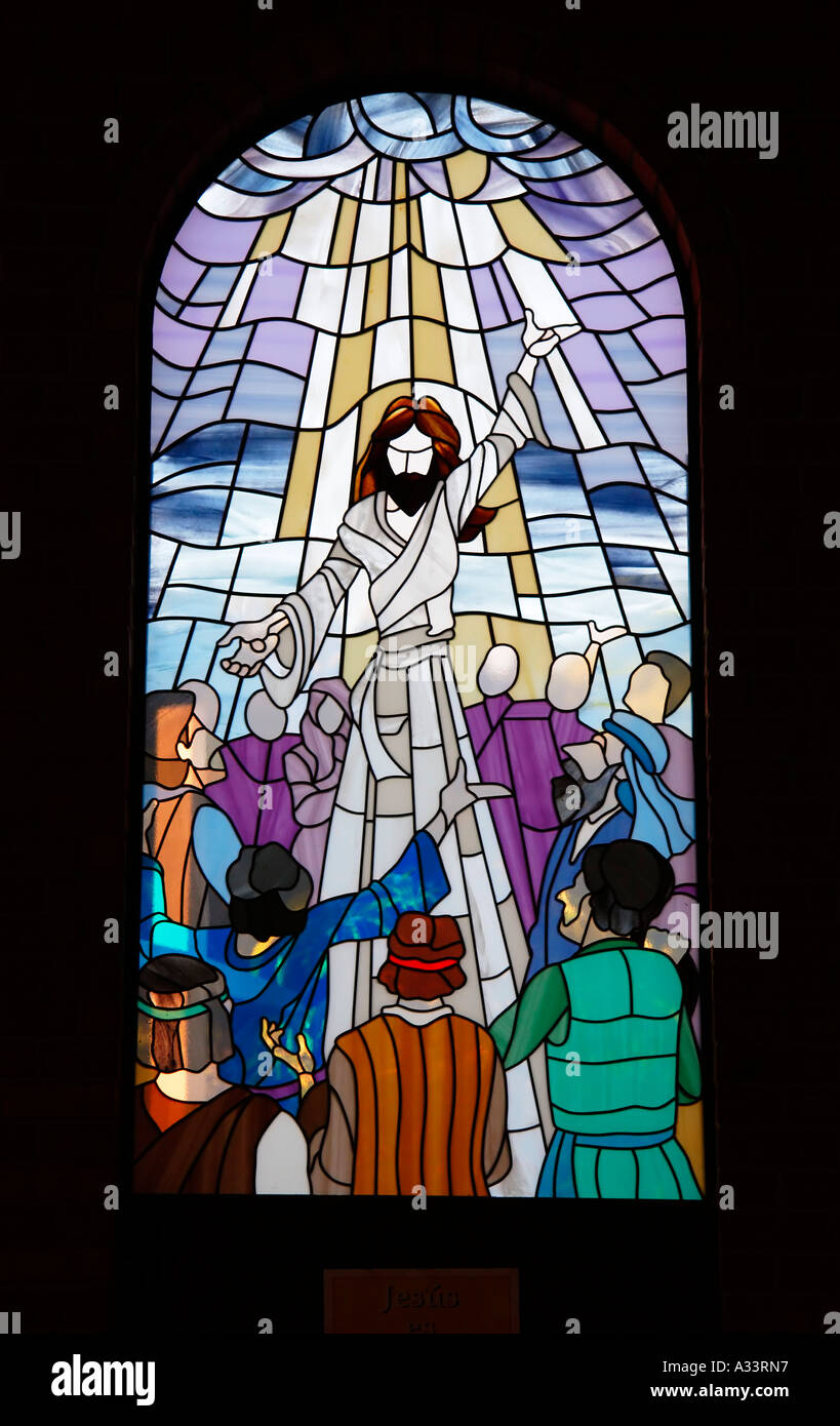 Church Window pane Stock Photo - Alamy
