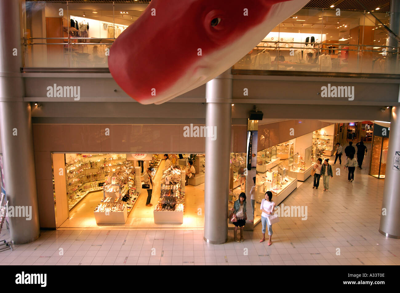 Hep five osaka hi-res stock photography and images - Alamy