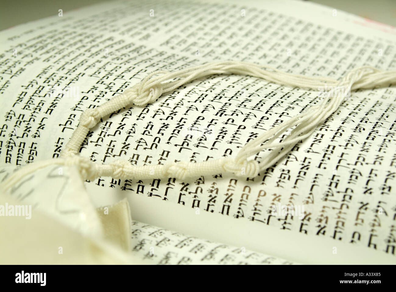 Hebrew Torah script Stock Photo - Alamy