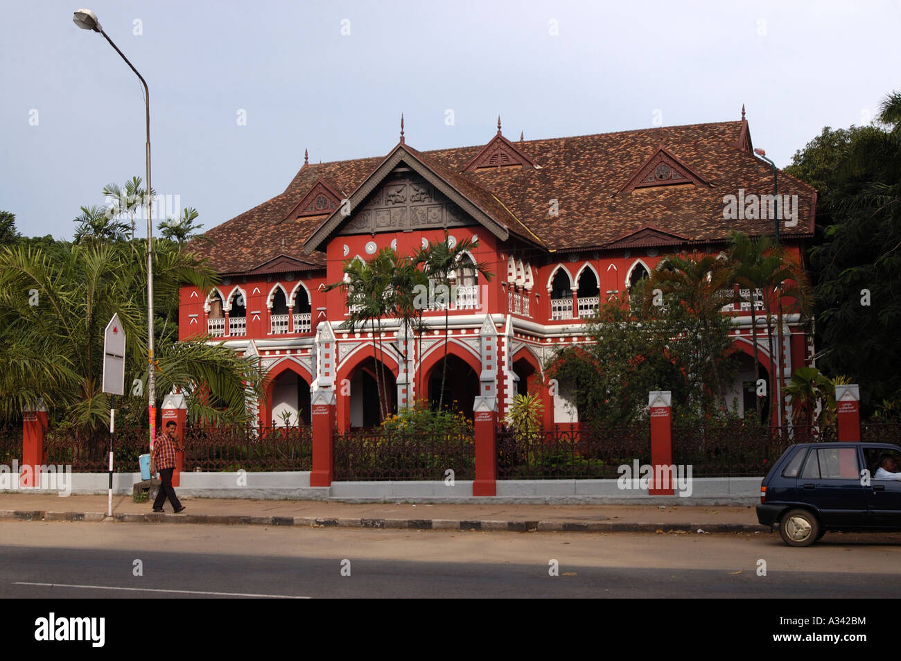 FINE ARTS COLLEGE TRIVANDRUM Stock Photo - Alamy