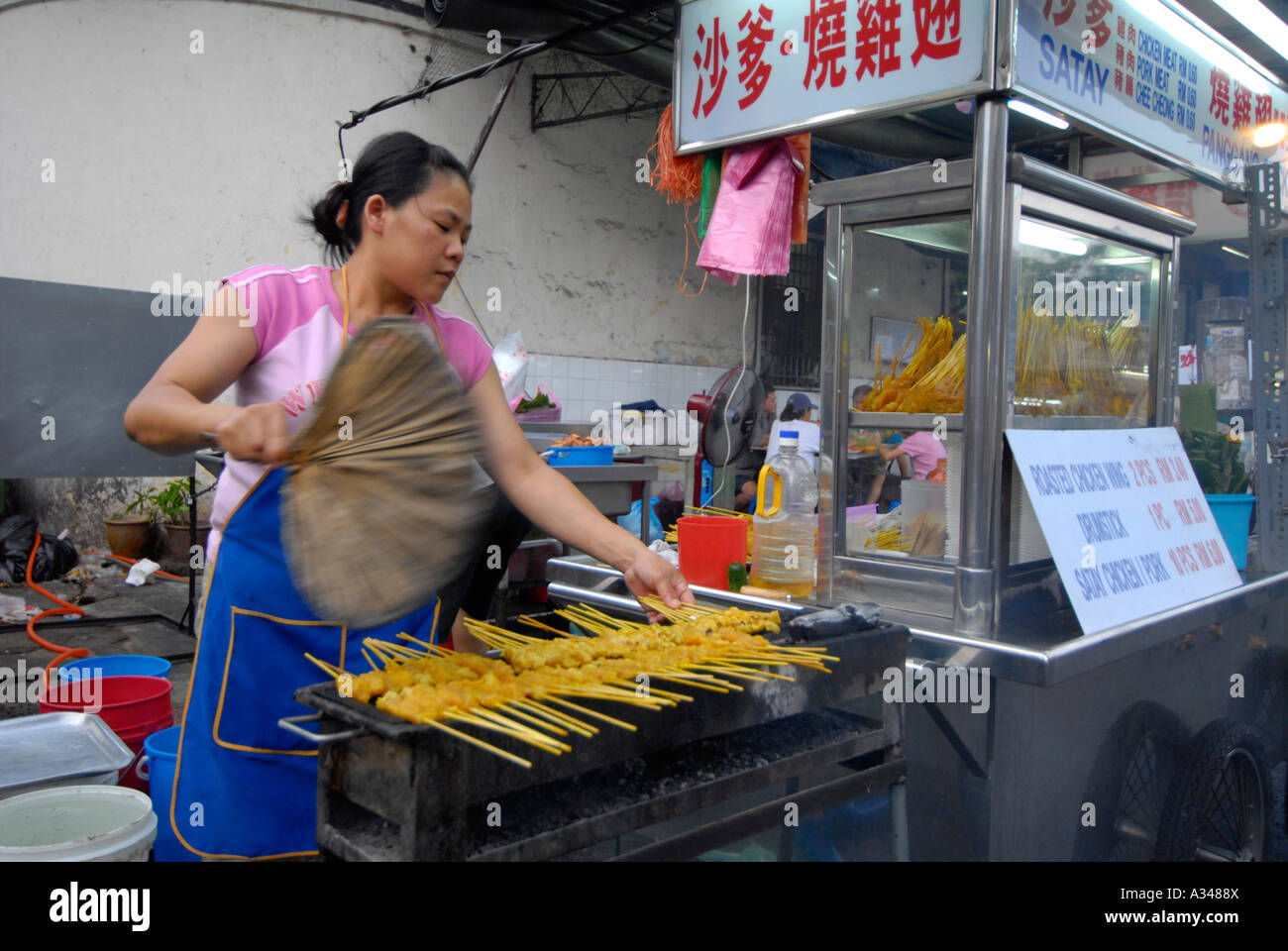 Satay stall hi-res stock photography and images - Alamy