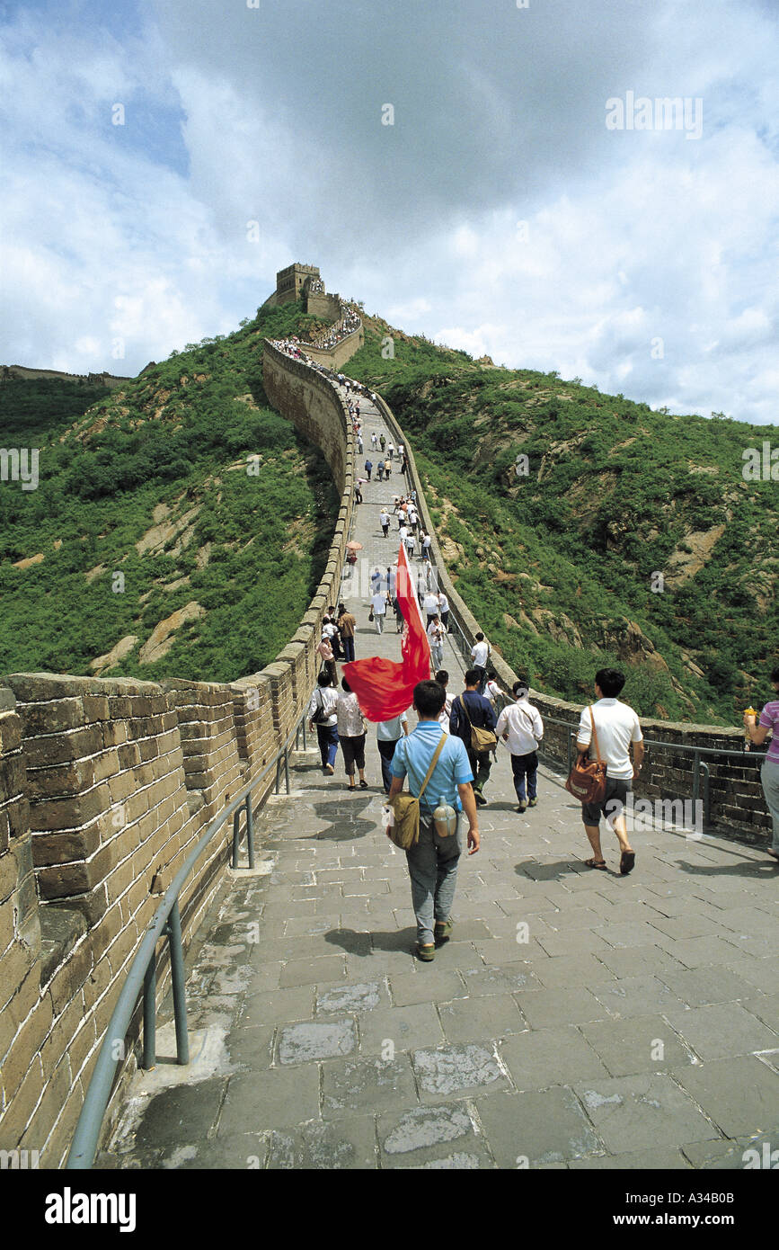 The great wall hi-res stock photography and images - Alamy