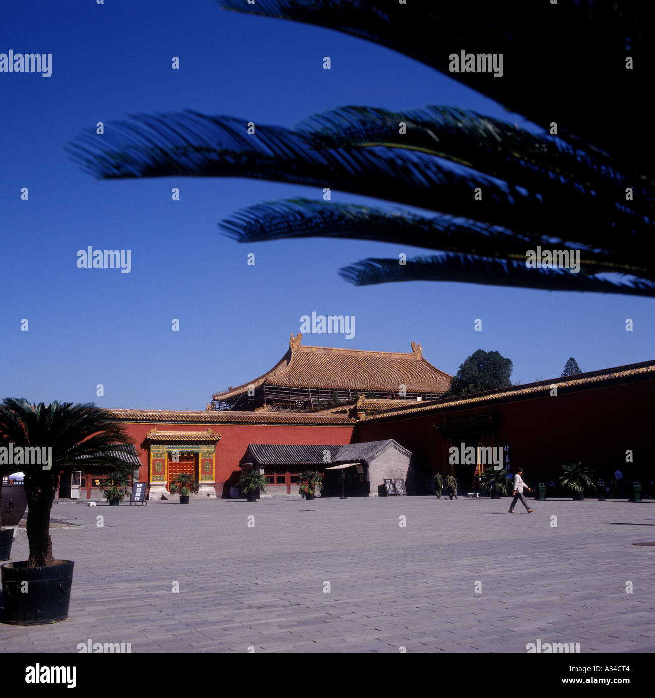 Beiging china hi-res stock photography and images - Alamy