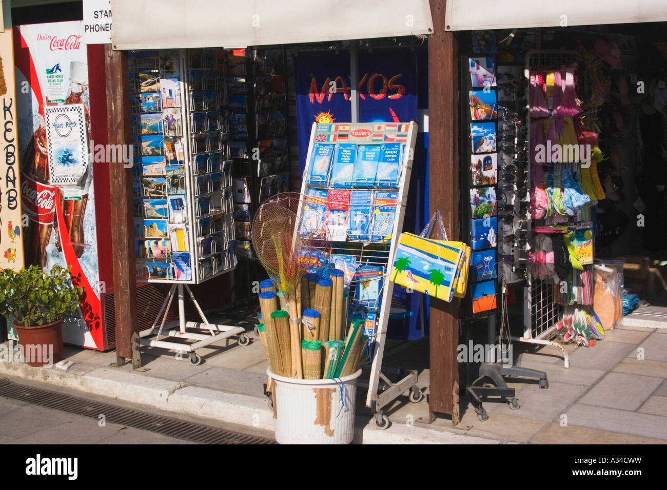 Greece greek island of Naxos gift shop with postcards and other tourist ...