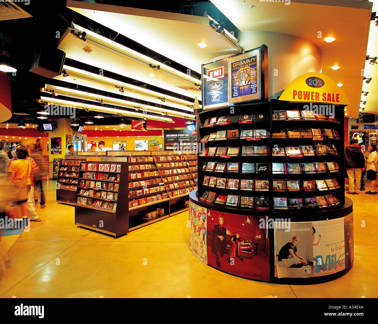 Display disc hi-res stock photography and images - Alamy