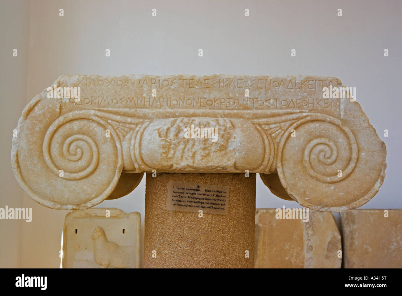 Scrolled capital hi-res stock photography and images - Alamy