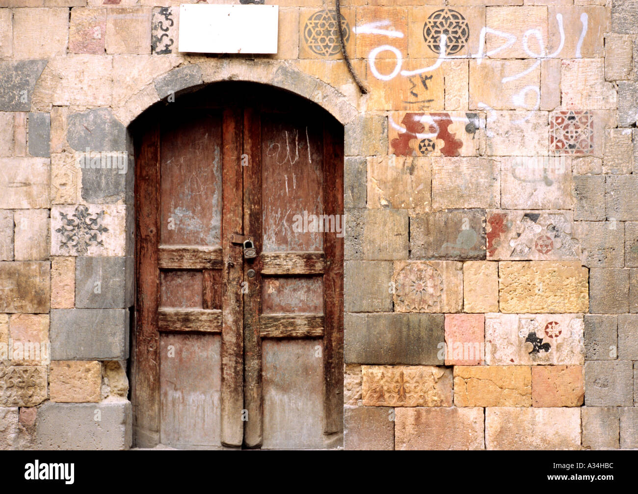 Syria damascus door hi-res stock photography and images - Alamy