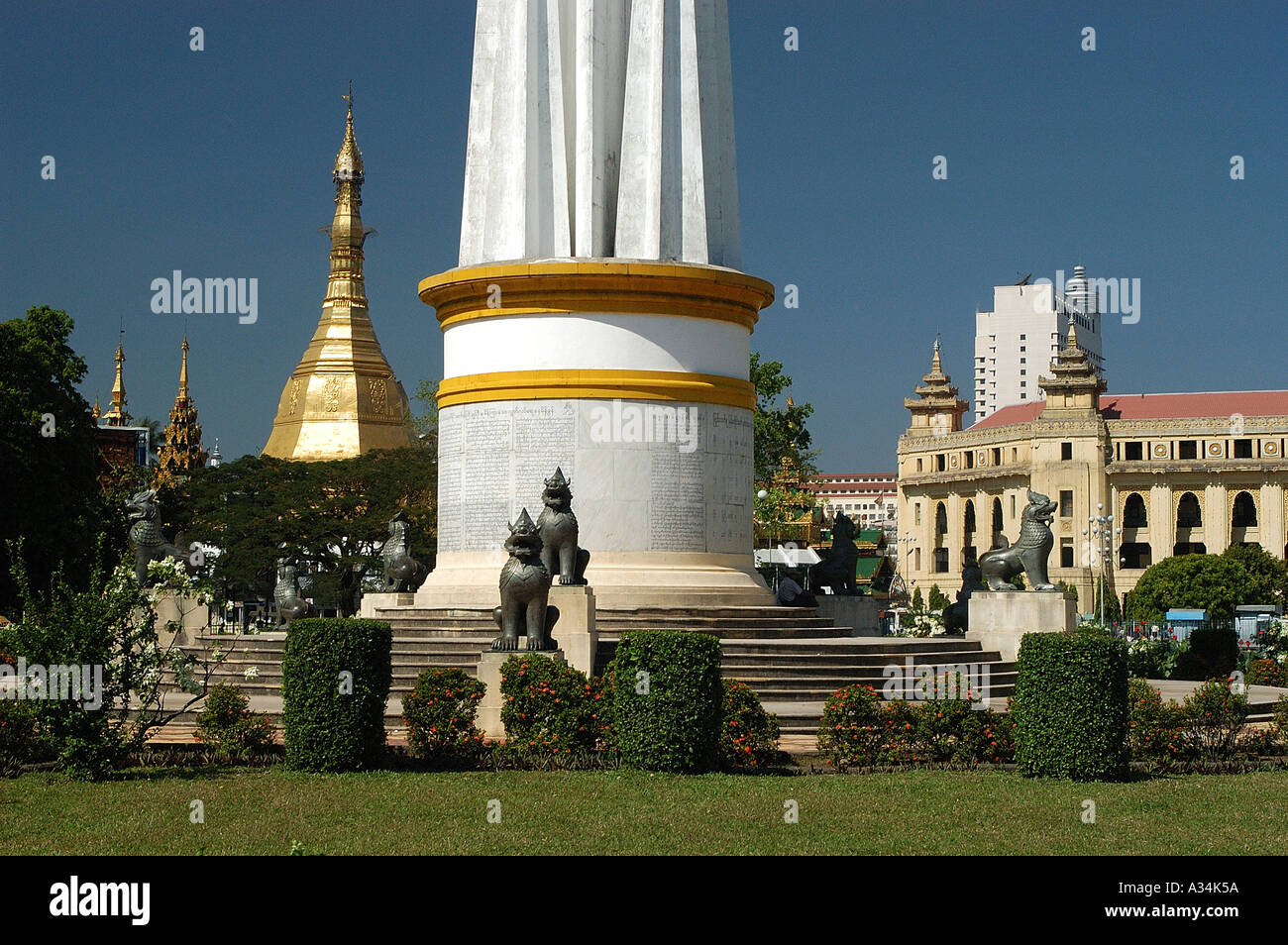 Bandoola park hi-res stock photography and images - Alamy