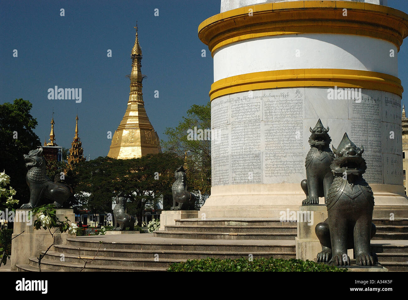 Bandoola park hi-res stock photography and images - Alamy