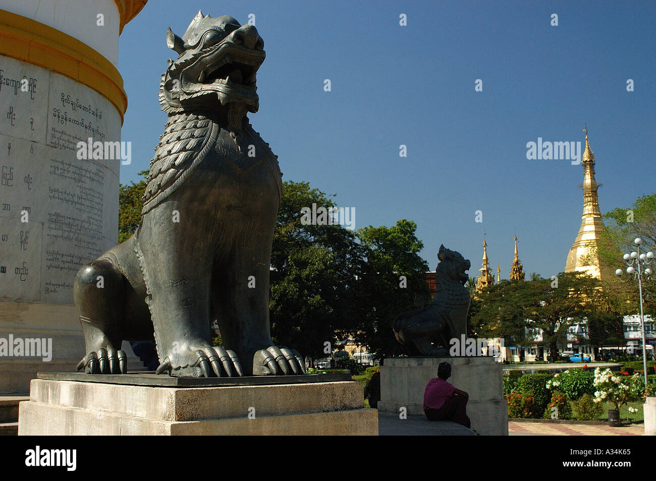 Sule Pagoda Maha Bandoola Park Yangon Burma Myanmar Stock Photo - Alamy