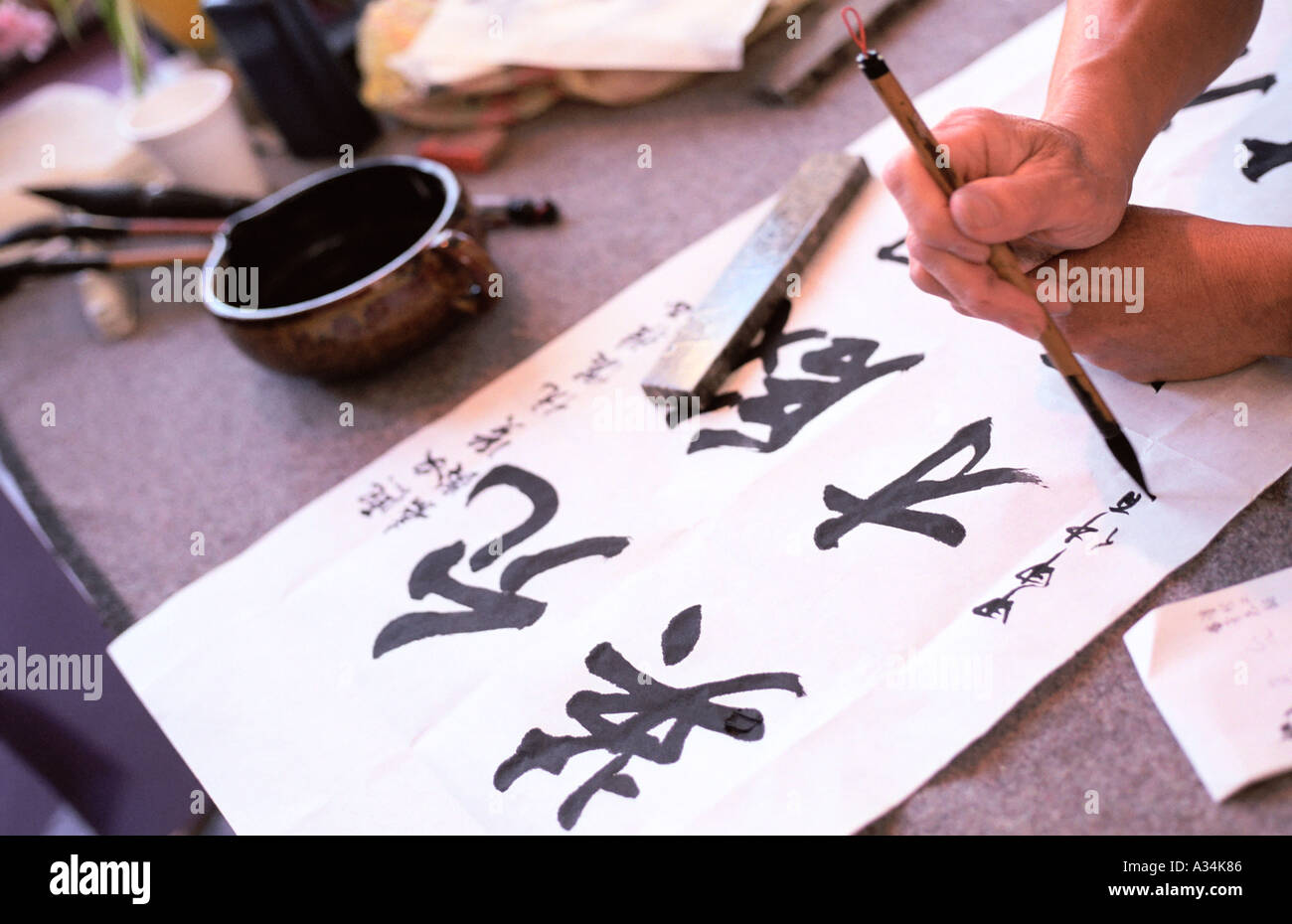 Calligraphy hi-res stock photography and images - Alamy