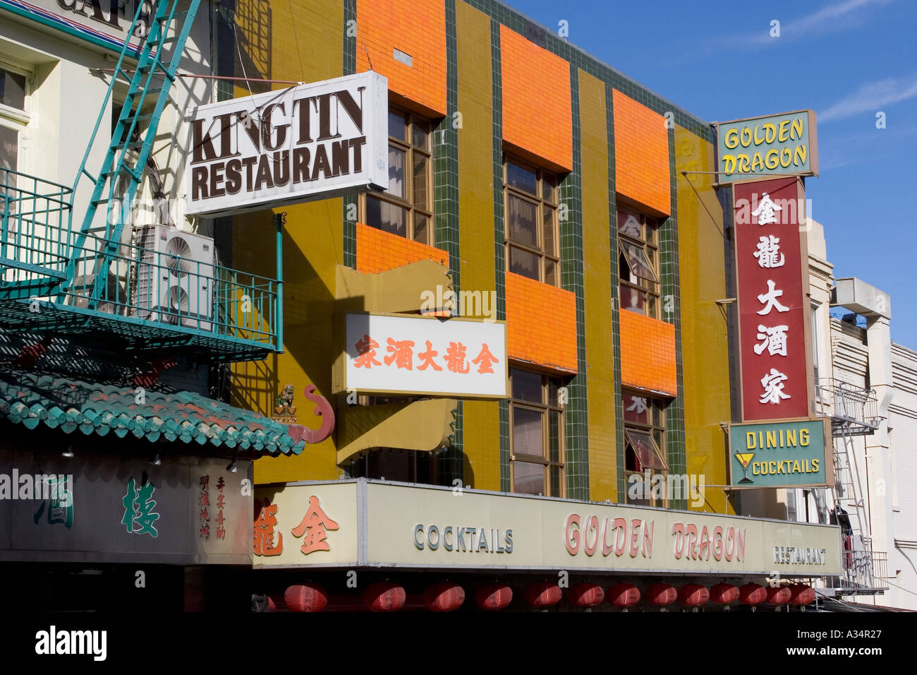 Golden dragon restaurant chinatown san hi-res stock photography and ...