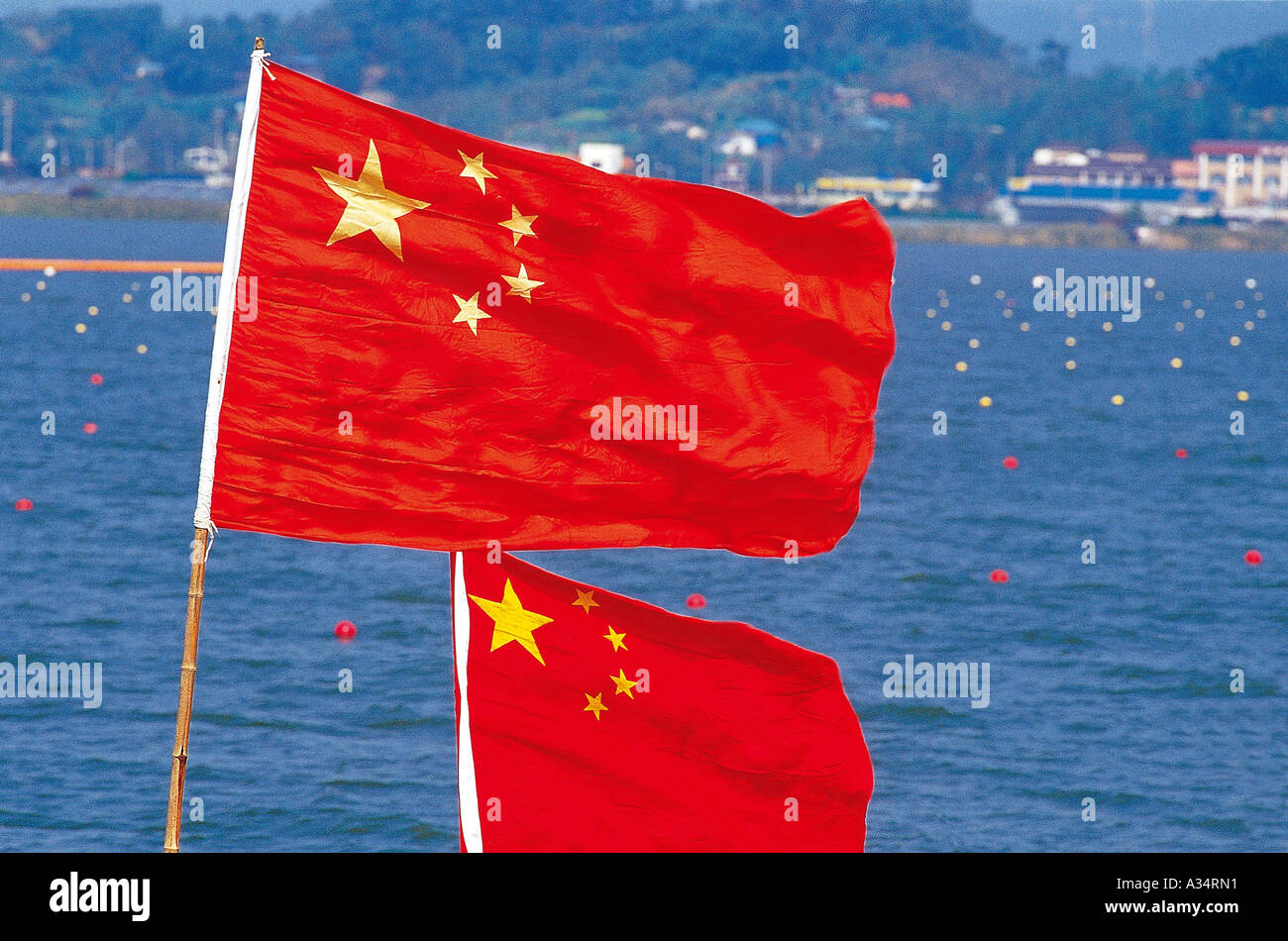 Beijing flag hi-res stock photography and images - Alamy