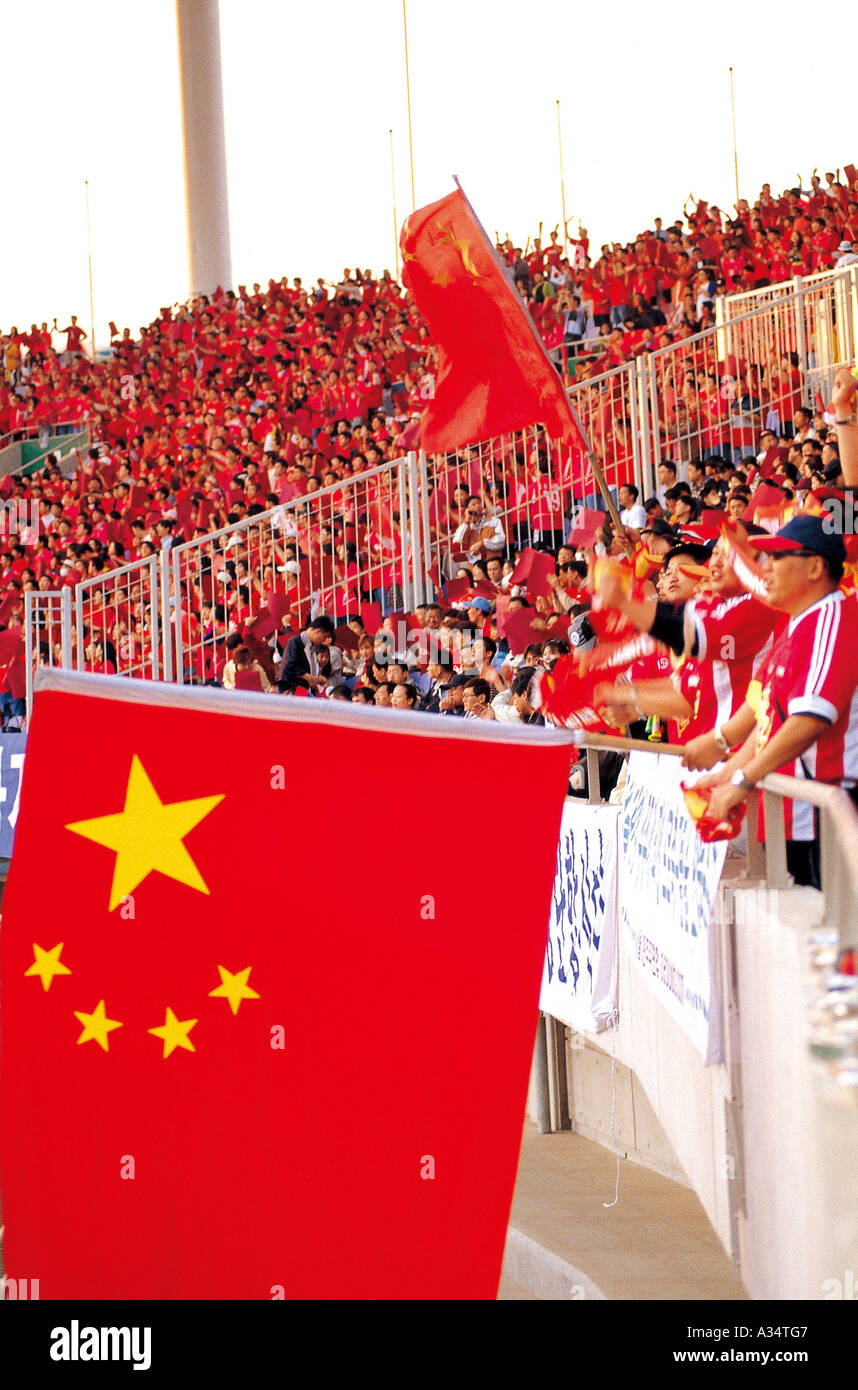 Shanghai soccer crowd hi-res stock photography and images - Alamy