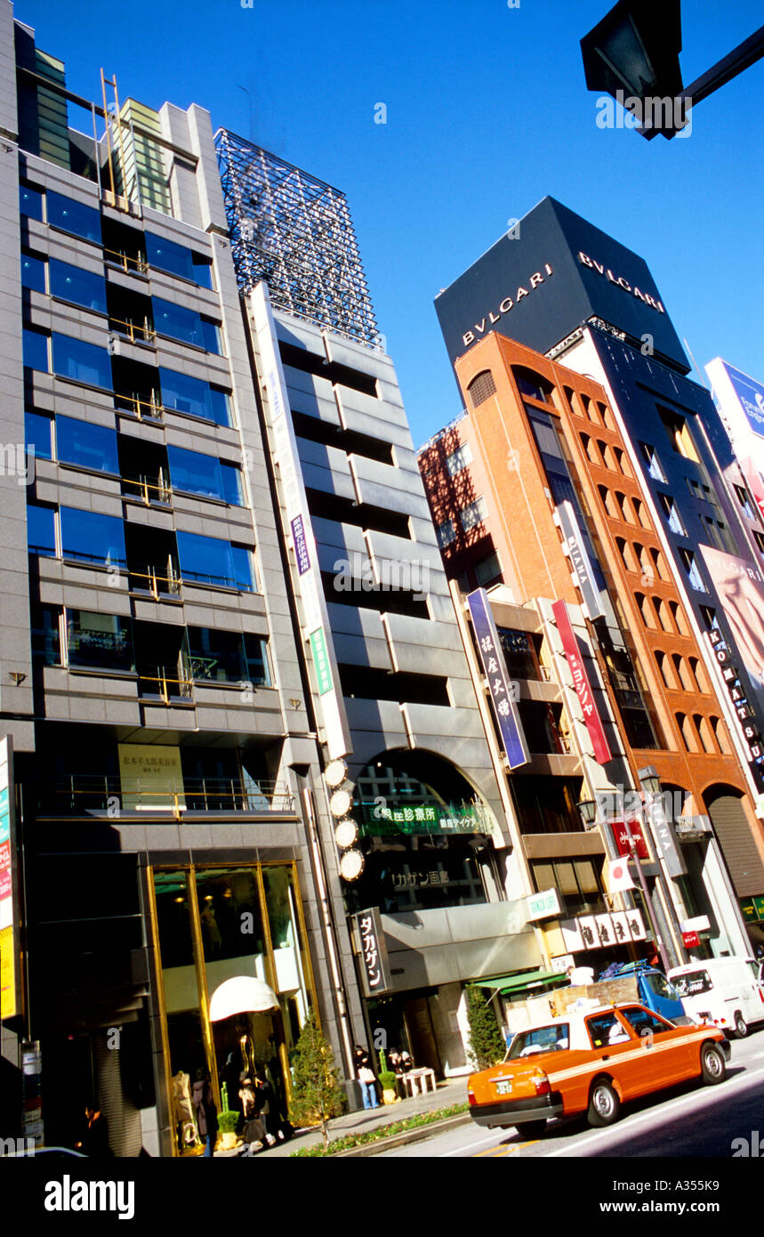 Ginza district Tokyo Japan Stock Photo - Alamy