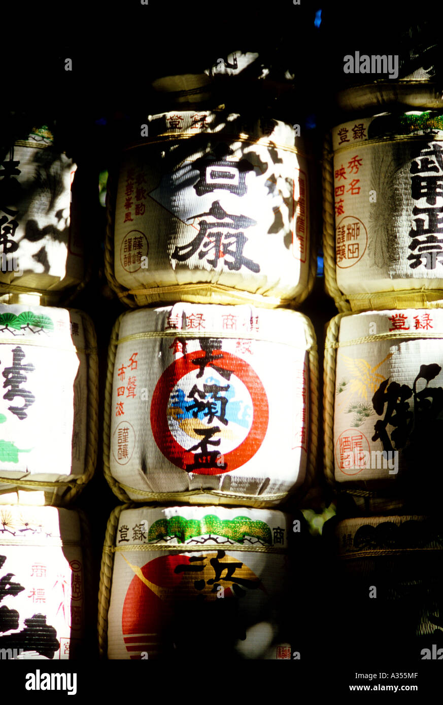 Japanese calligraphy hi-res stock photography and images - Alamy