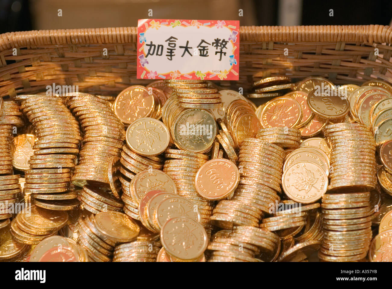 China gold teeth hi-res stock photography and images - Alamy