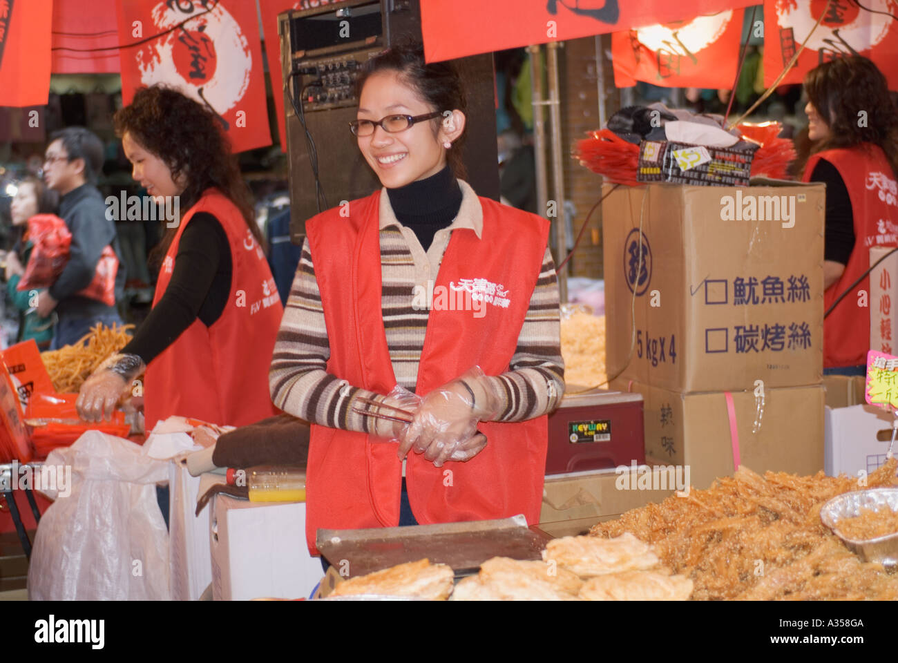 Taiwan Young Chinese Woman Vendor Traditional Outdoor Street Market ...