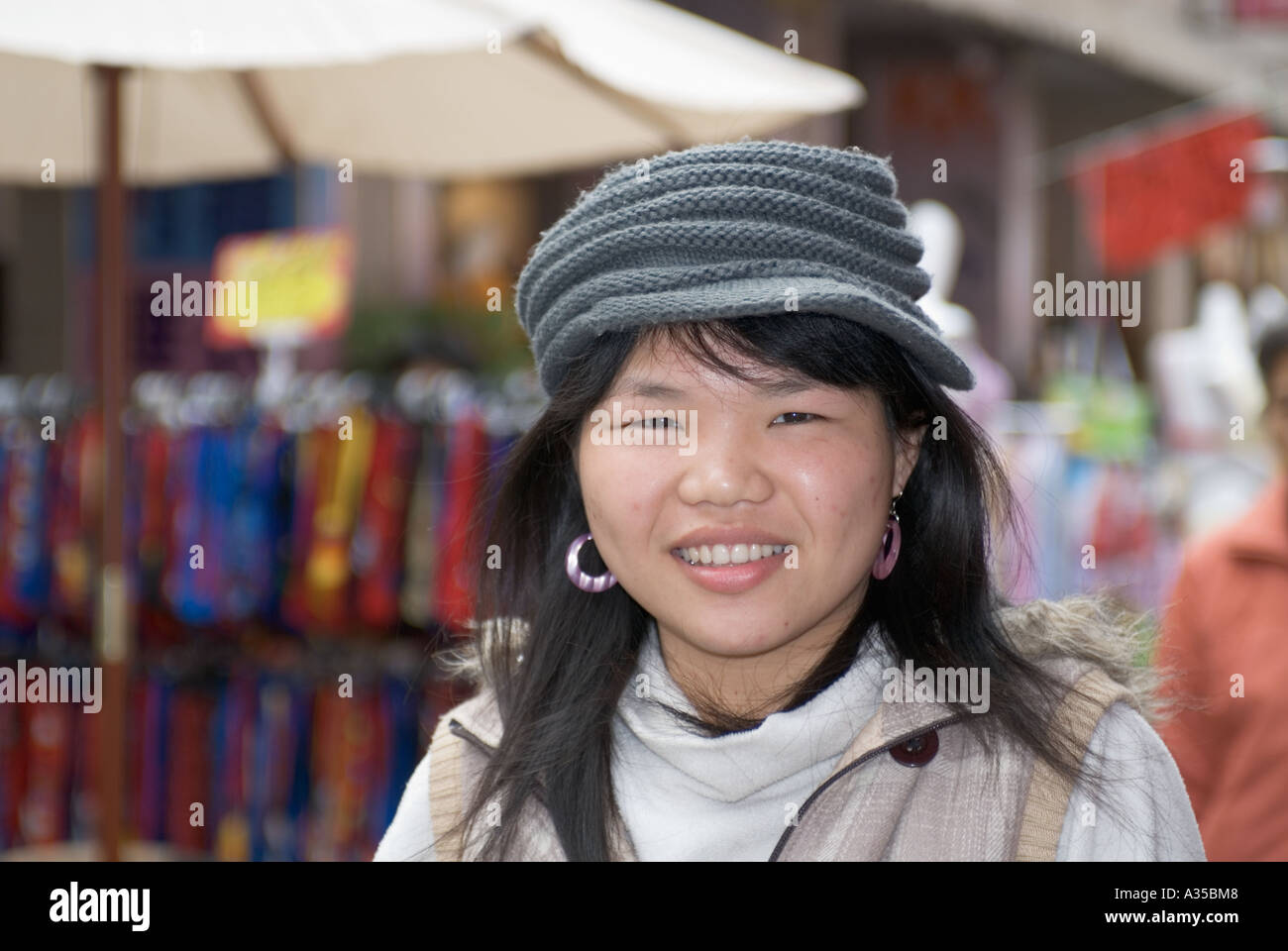 Young Asian Chinese Girl Wearing A Hat Portrait Taiwan China Stock ...