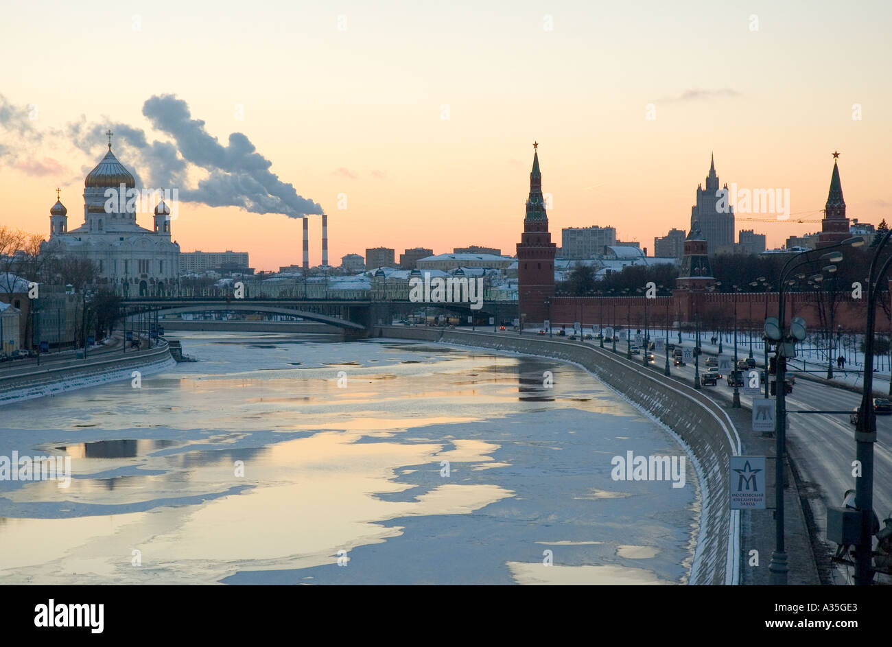 Mockba river hi-res stock photography and images - Alamy