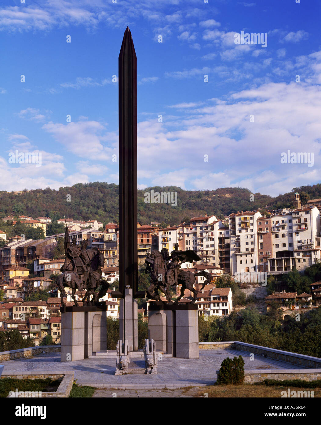 Assen memorial in Veliko Turnovo the capital of Bulgaria from 1187 ...