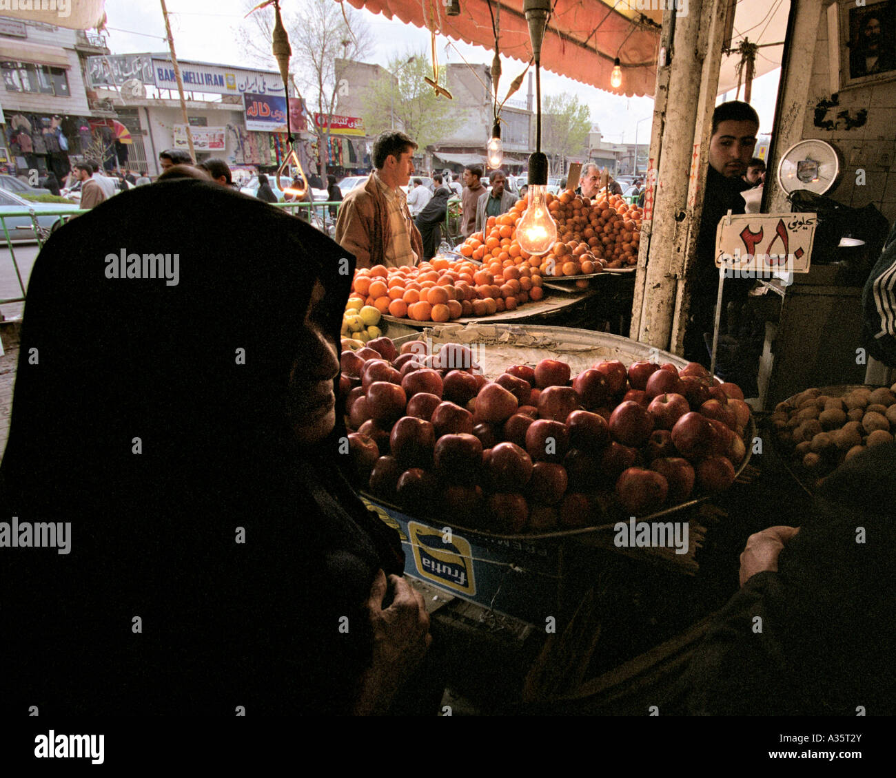 The huge Bazar e Bozorg (Great Bazaar) is one of the highlights of ...